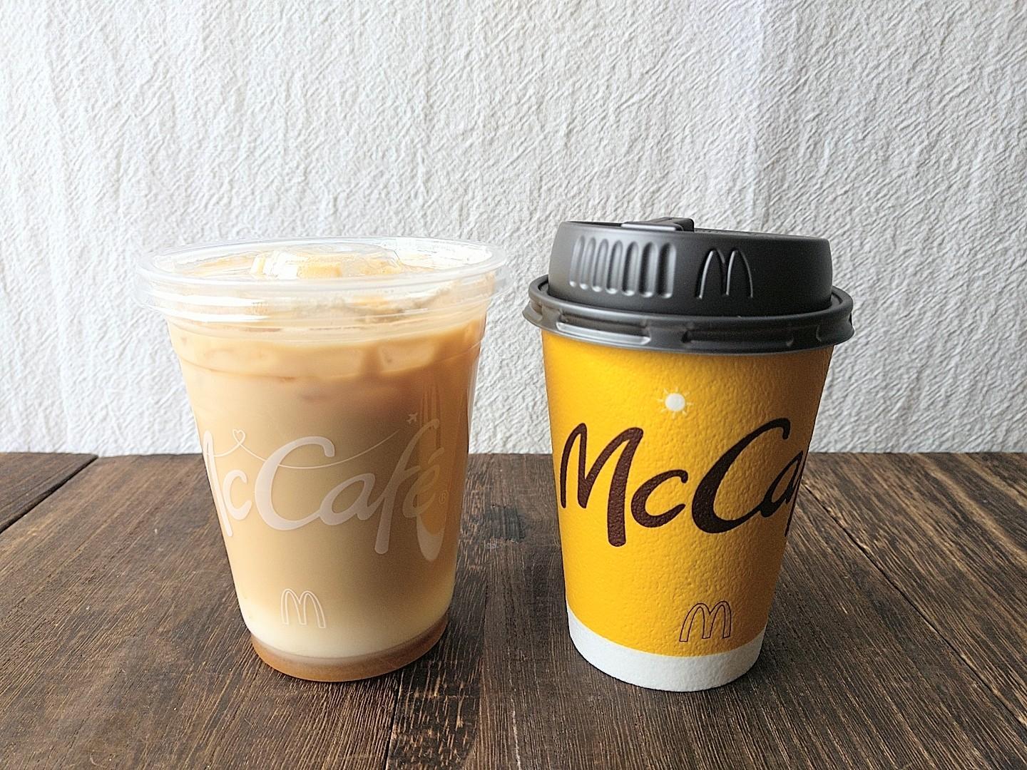 【マック】約3年ぶりのリニューアル!新しくなった「キャラメルラテ」を飲んでみたら心にしみる味だった(あかし) エキスパート Yahoo