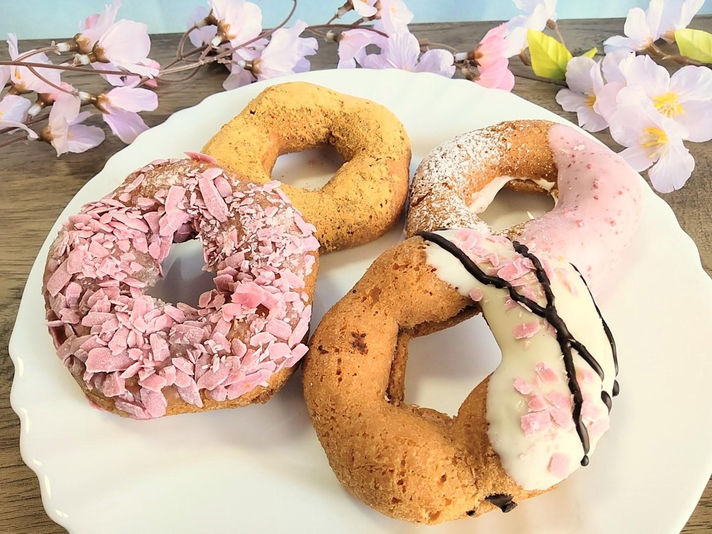 【ミスド】生地が確かに変わった!2024「桜もちっとドーナツ」全4品を実食レポ!(あかし) エキスパート Yahoo ニュース