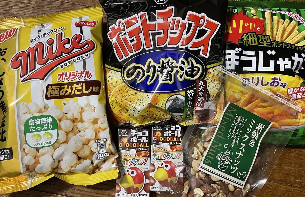 【富士市】全商品が半額の「TOAmart」がオープン！ 24時間営業なのでいつでも行けますよ！ （あけぽん） - エキスパート - Yahoo!ニュース