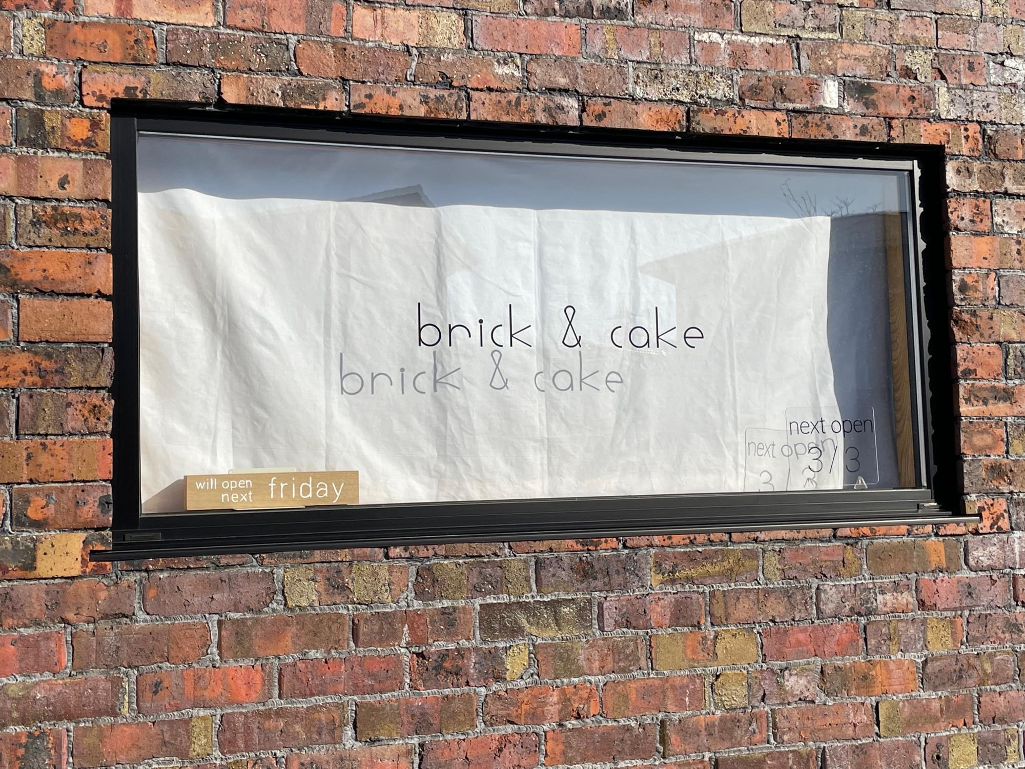 【富士市】金曜だけしか営業しないオシャレなケーキ屋さん「brick＆cake」入手困難な人気店！（あけぽん） - エキスパート - Yahoo ...