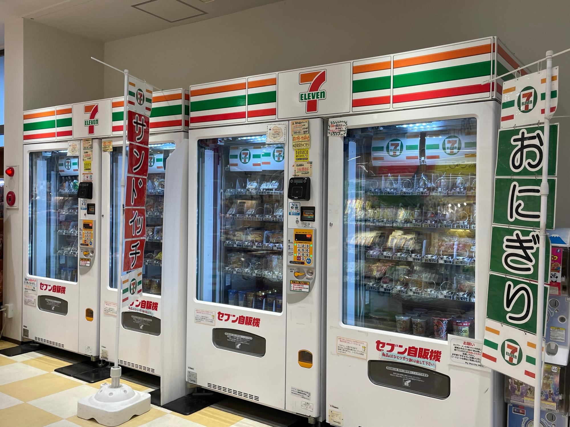 【富士市】6月30日に「EXPASA富士川」初のコンビニがオープン！ オープンセール開催！（あけぽん） - エキスパート - Yahoo!ニュース