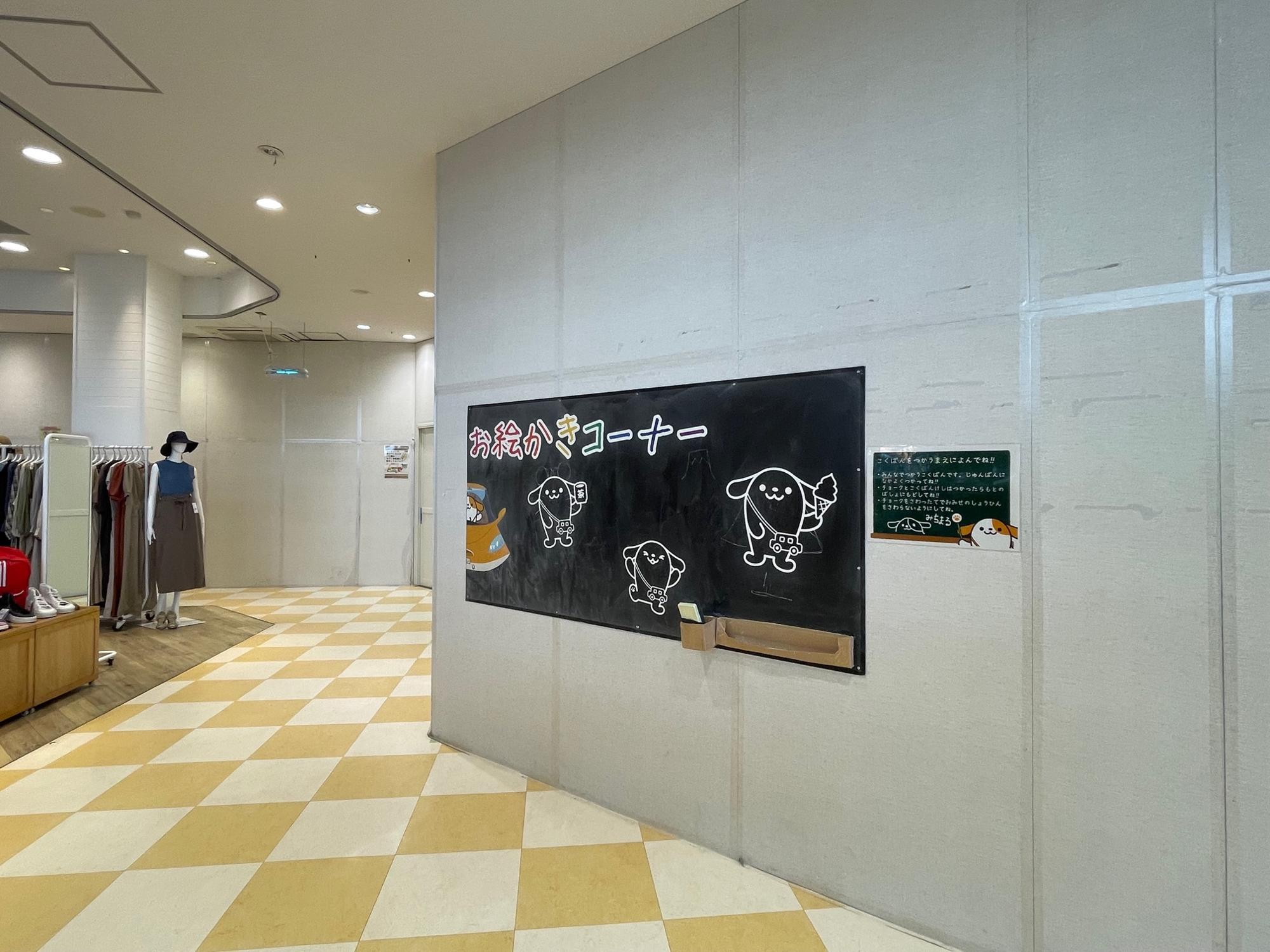 【富士市】6月30日に「EXPASA富士川」初のコンビニがオープン！ オープンセール開催！（あけぽん） - エキスパート - Yahoo!ニュース