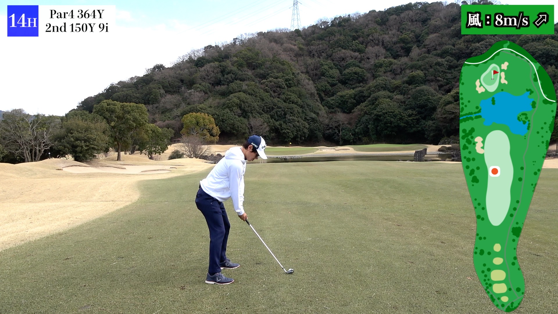 【ゴルフ豆知識】このシチュエーションに出会った時は必ず“ある注意”が必要です。（AKI GOLF） - エキスパート - Yahoo!ニュース