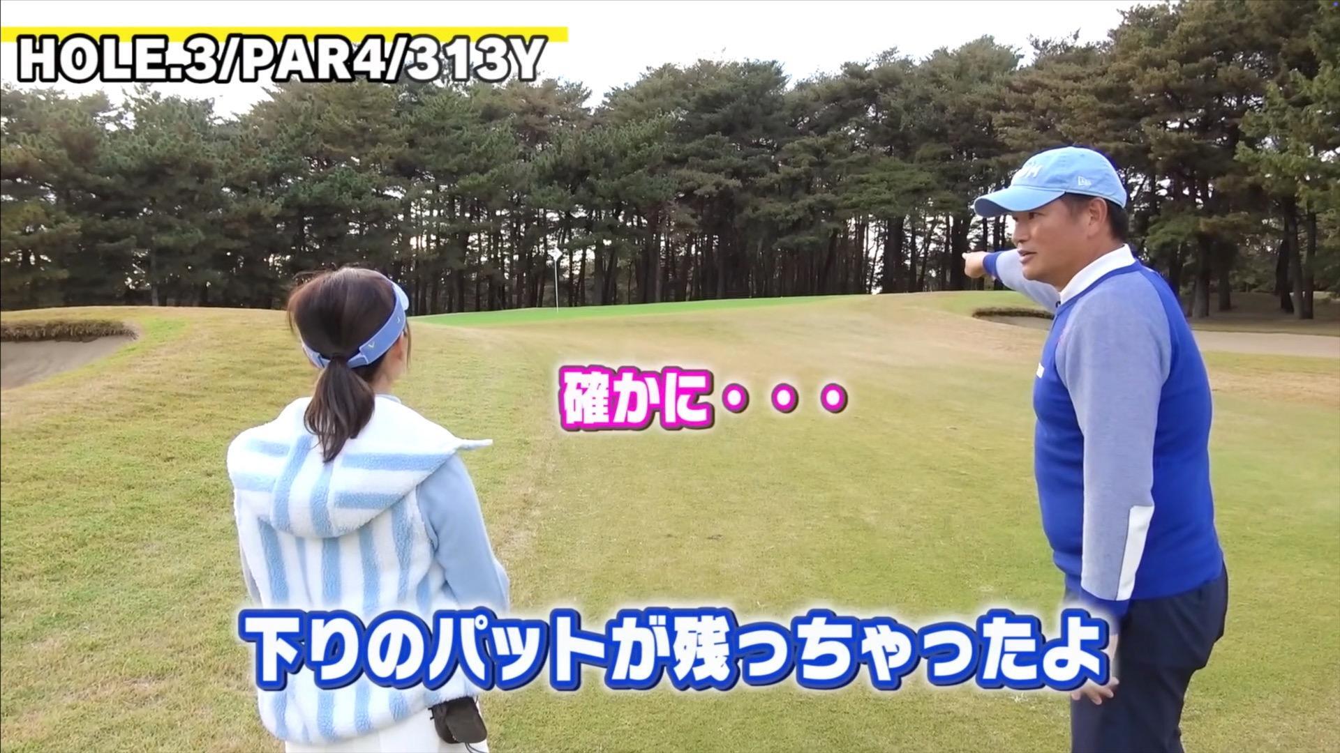 プロやシングルはやってる"寄せワンが取れる確率が上がるアプローチ術"を解説します！（AKI GOLF） - エキスパート - Yahoo!ニュース