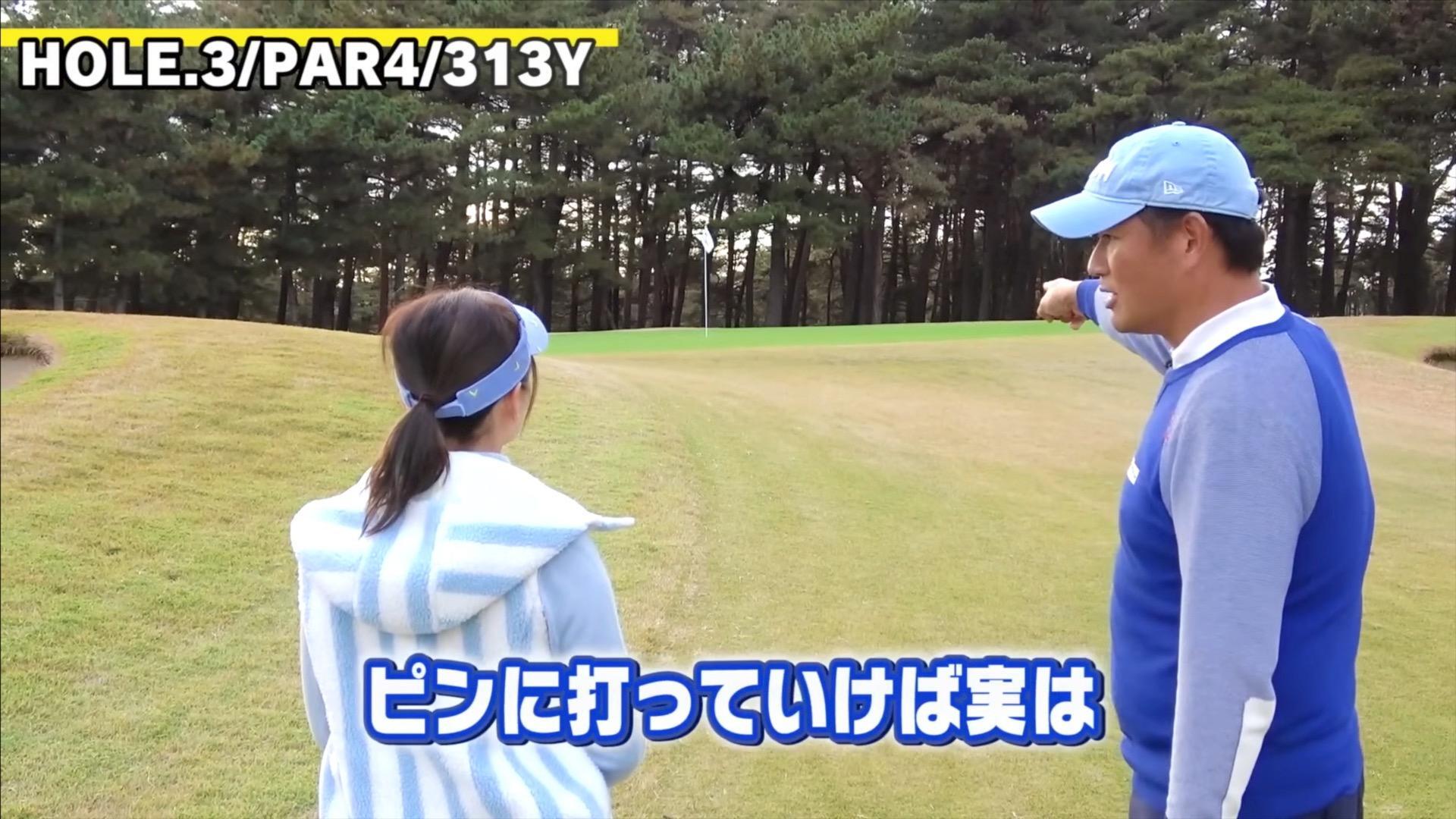 プロやシングルはやってる"寄せワンが取れる確率が上がるアプローチ術"を解説します！（AKI GOLF） - エキスパート - Yahoo!ニュース