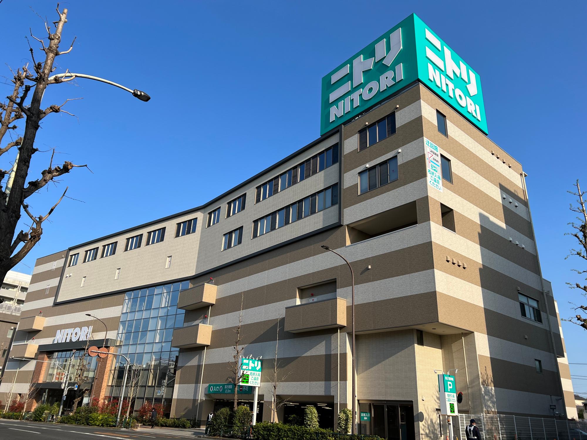 【目黒区】新たな交通手段で生活がより便利に。「ニトリ目黒通り店」にLUUPが設置されました！（Alicetoream） - エキスパート - Yahoo!ニュース