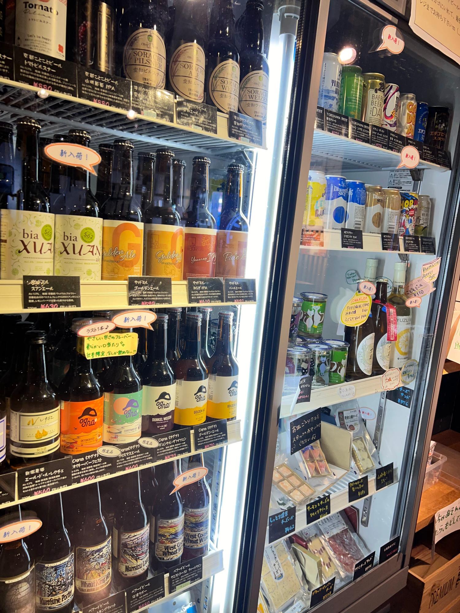 おしゃれな角打ちスペースのある酒屋さんを発見! お酒のつまみやクラフトビールも充実【川崎市川崎区】(ash) エキスパート Yahoo