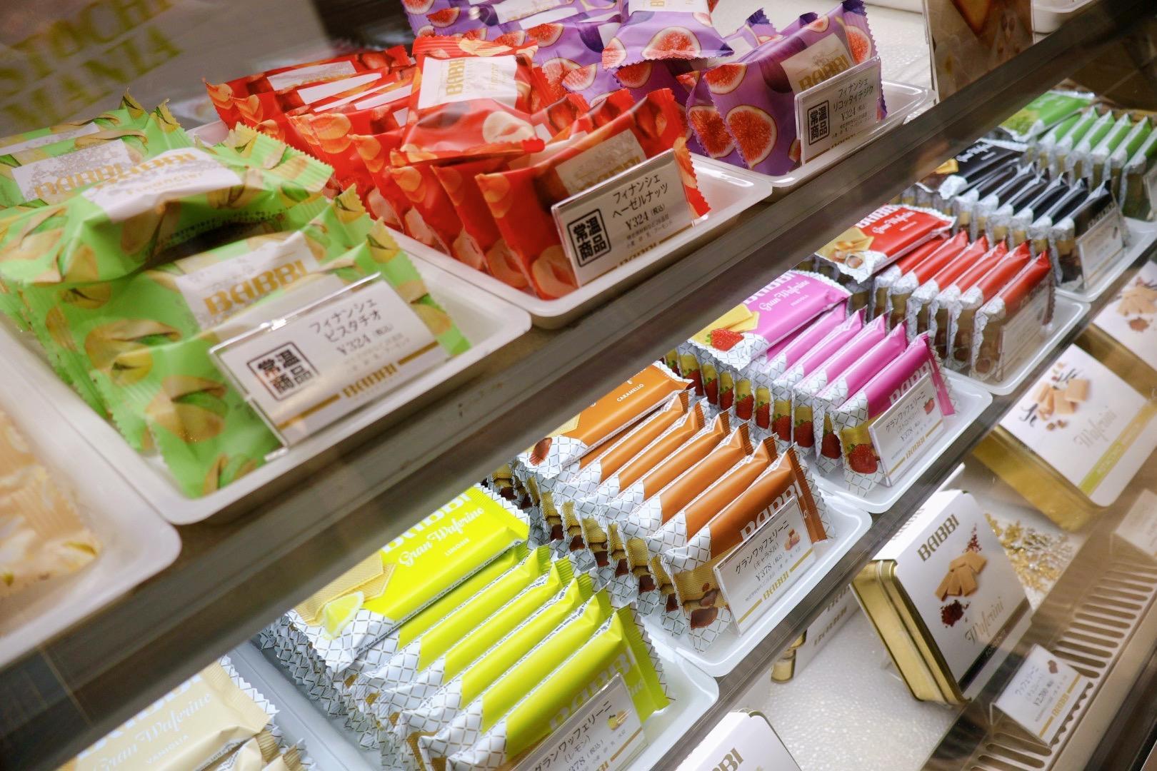 福岡市】イタリアの人気スイーツブランド「BABBI」が期間限定で 福岡市】イタリアの人気スイーツブランド「BABBI」が期間限定で