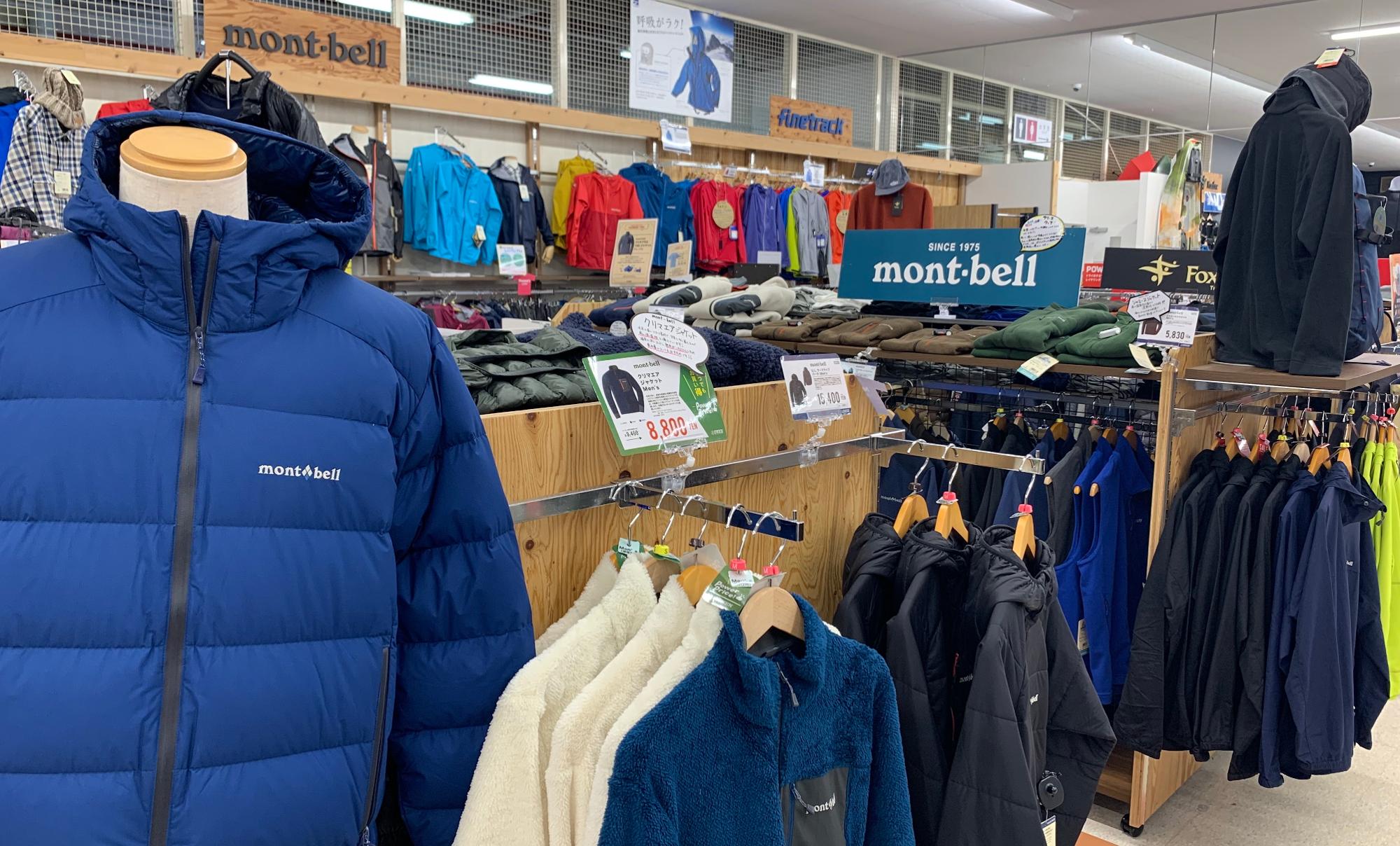 【藤枝市】キャンプやBBQのことなら「SWEN焼津店」多彩なライフスタイルを提案するアウトドア専門店（azu） - エキスパート - Yahoo!ニュース