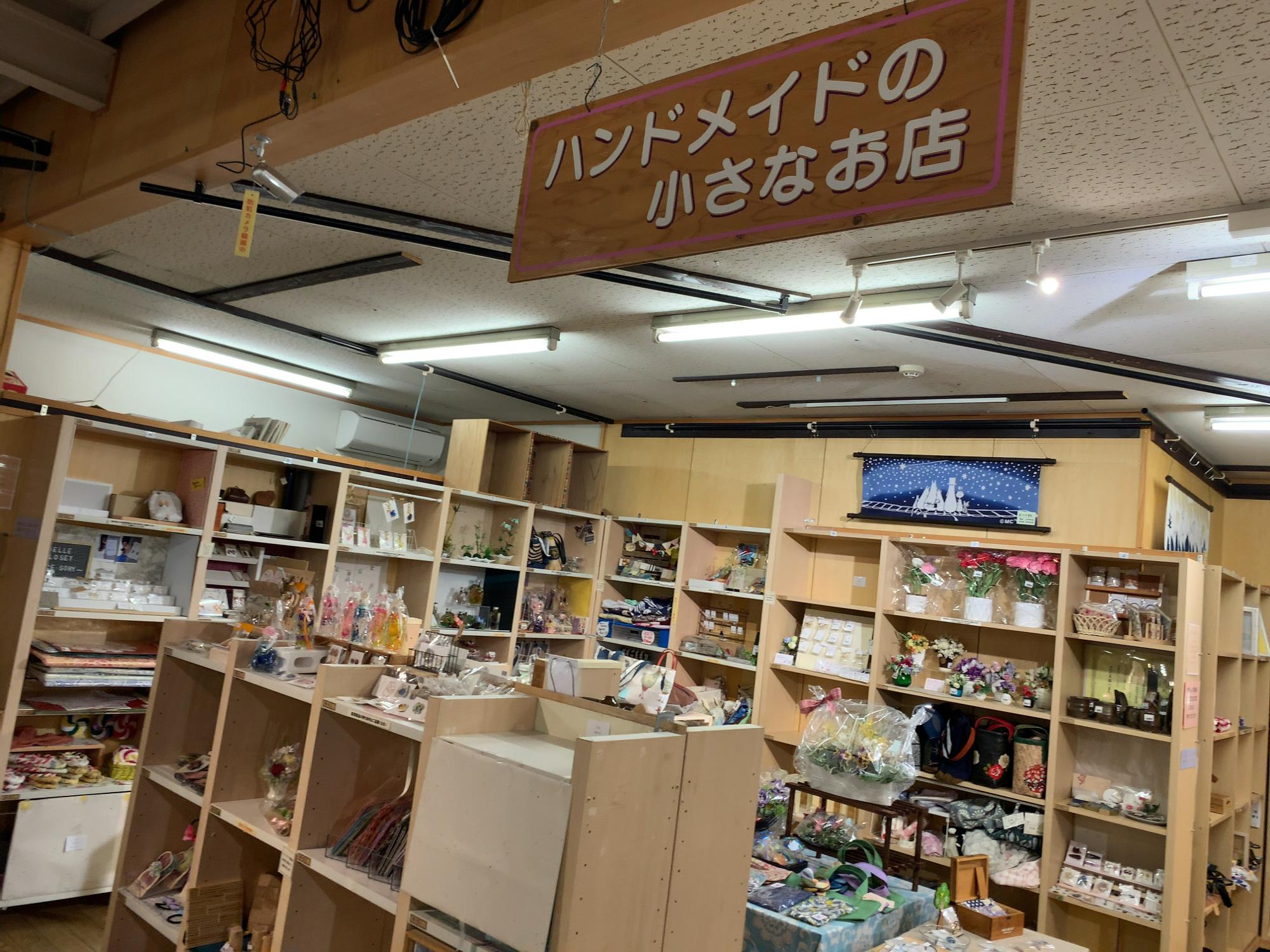 【藤枝市】「欧風和楽 藤枝店」ではハンドメイド作家が作った世界に1つだけの作品を販売しています！（azu） - エキスパート - Yahoo!ニュース