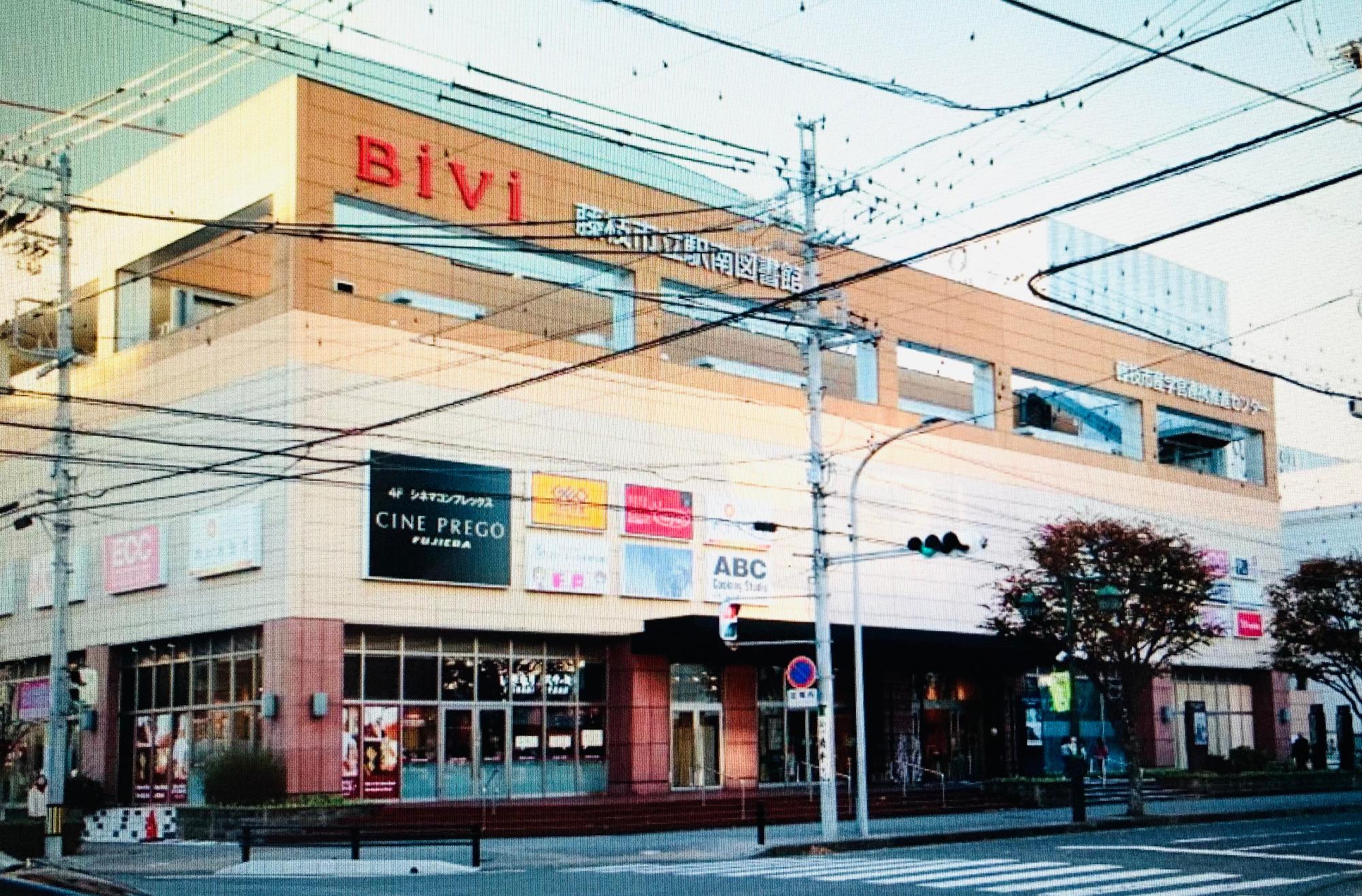 【藤枝市】子役で人気の太田しずくちゃんも来る！ 「昭和レトロ風祭り」が8月16日藤枝Biviで開催！（azu） - エキスパート - Yahoo!ニュース