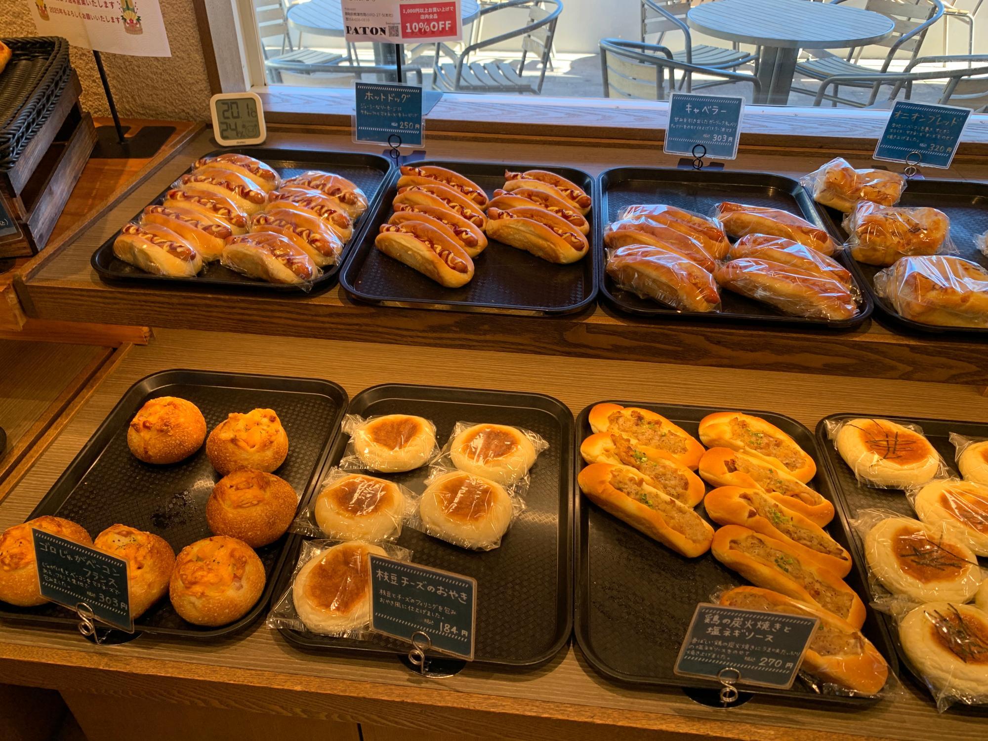 【藤枝市】「パトン 藤枝店」のあんバターサンドのパン生地は食べ応えがあってとても美味しい！（azu） - エキスパート - Yahoo!ニュース