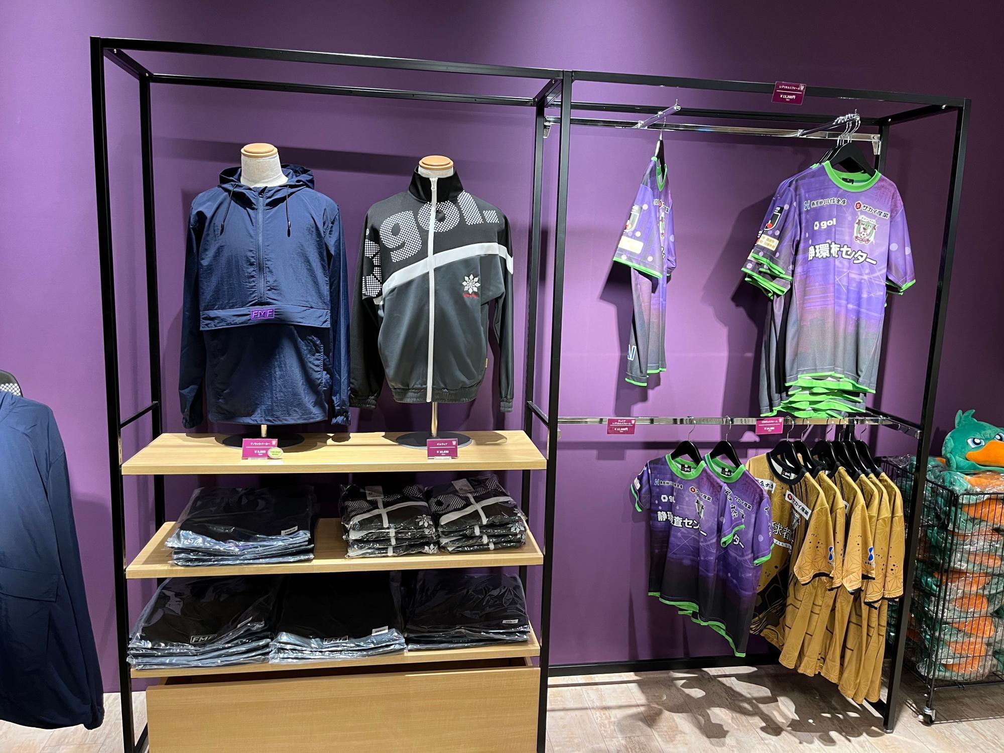 【藤枝市】BiVi藤枝にオープン！ 応援グッズは藤枝MYFC オフィシャルファンショップで。（azu） - エキスパート - Yahoo!ニュース