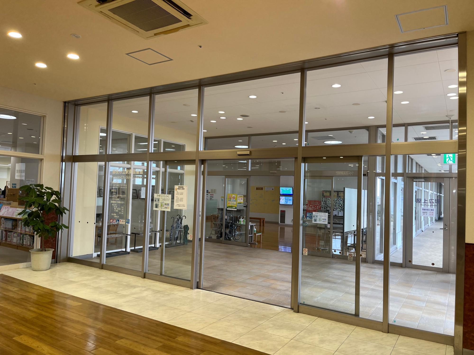 【藤枝市】プレゼントもある！？「ミニ北海道物産展＆ミニ藤枝市名産展」6月22日にBiVi藤枝で開催！（azu） - エキスパート - Yahoo!ニュース