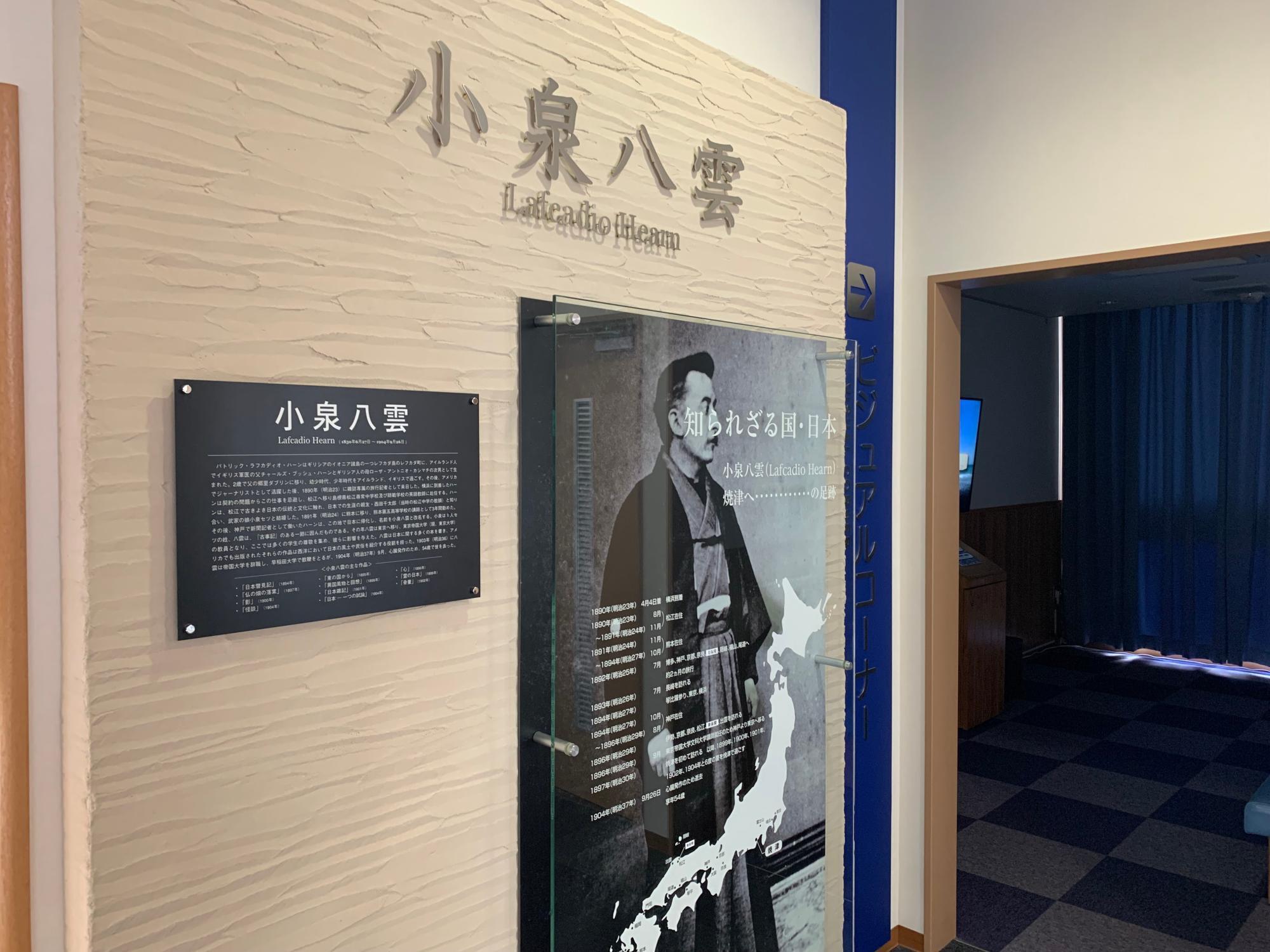 【藤枝市・焼津市】「ホーム・Sweet Home」が焼津文化会館で9月13日・14日に開催！（azu） - エキスパート - Yahoo!ニュース