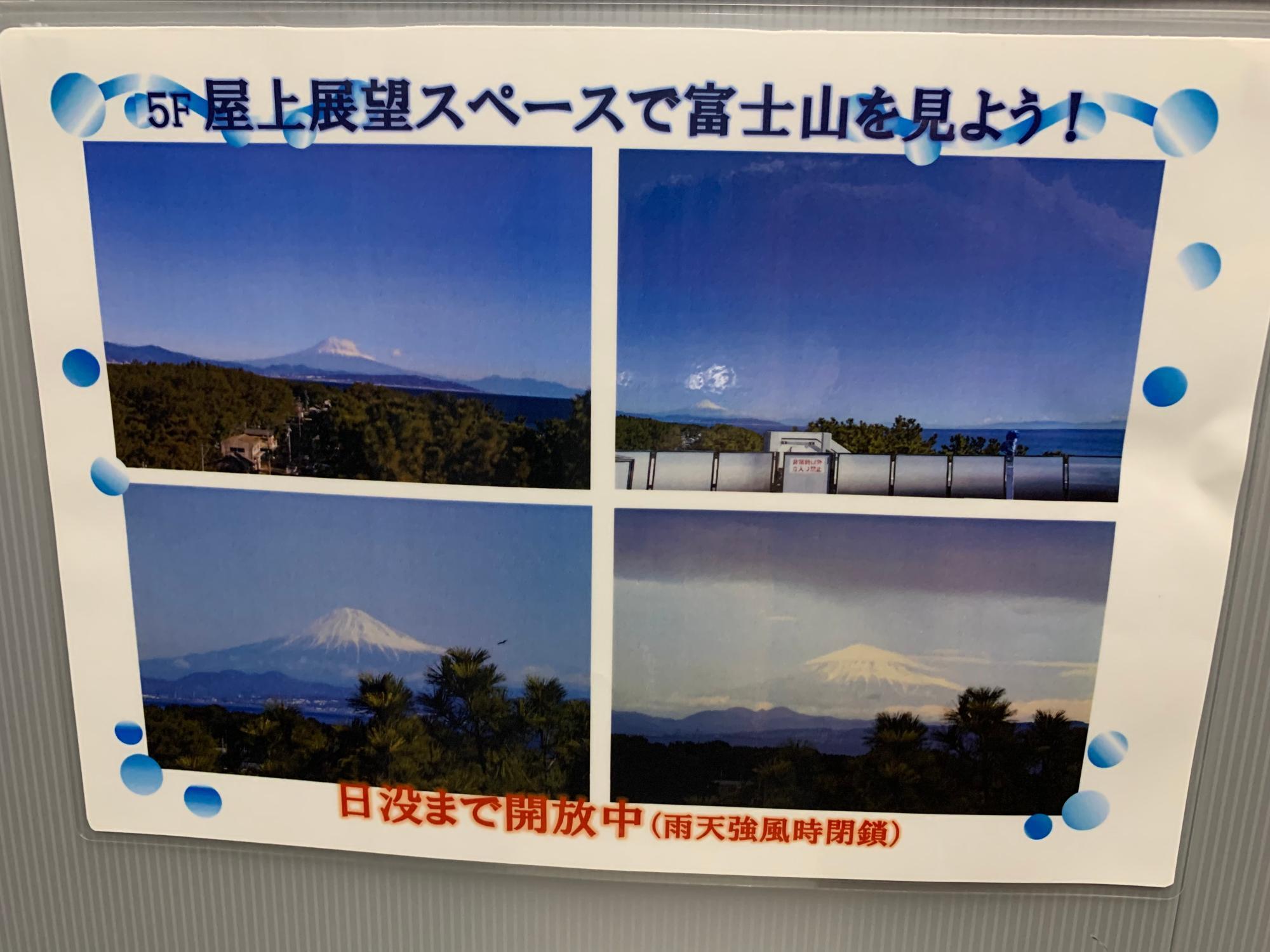 【焼津市】お盆のディスカバリーパークのプラネタリウムに「クレヨンしんちゃん」「名探偵コナン」が登場！（azu） - エキスパート - Yahoo!ニュース