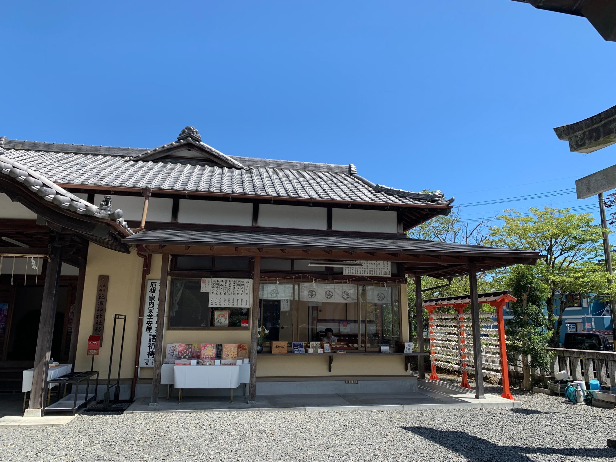 【藤枝市】日本遺産！ 日本一の長唄による地踊り「藤枝大祭り」が10月3・4・5日に開催！（azu） - エキスパート - Yahoo!ニュース