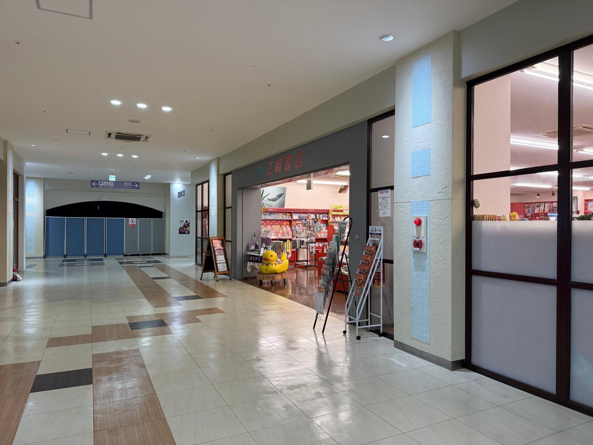 【藤枝市】残念ながら閉店。BiVi藤枝の便利だったあのお店が。（azu） - エキスパート - Yahoo!ニュース