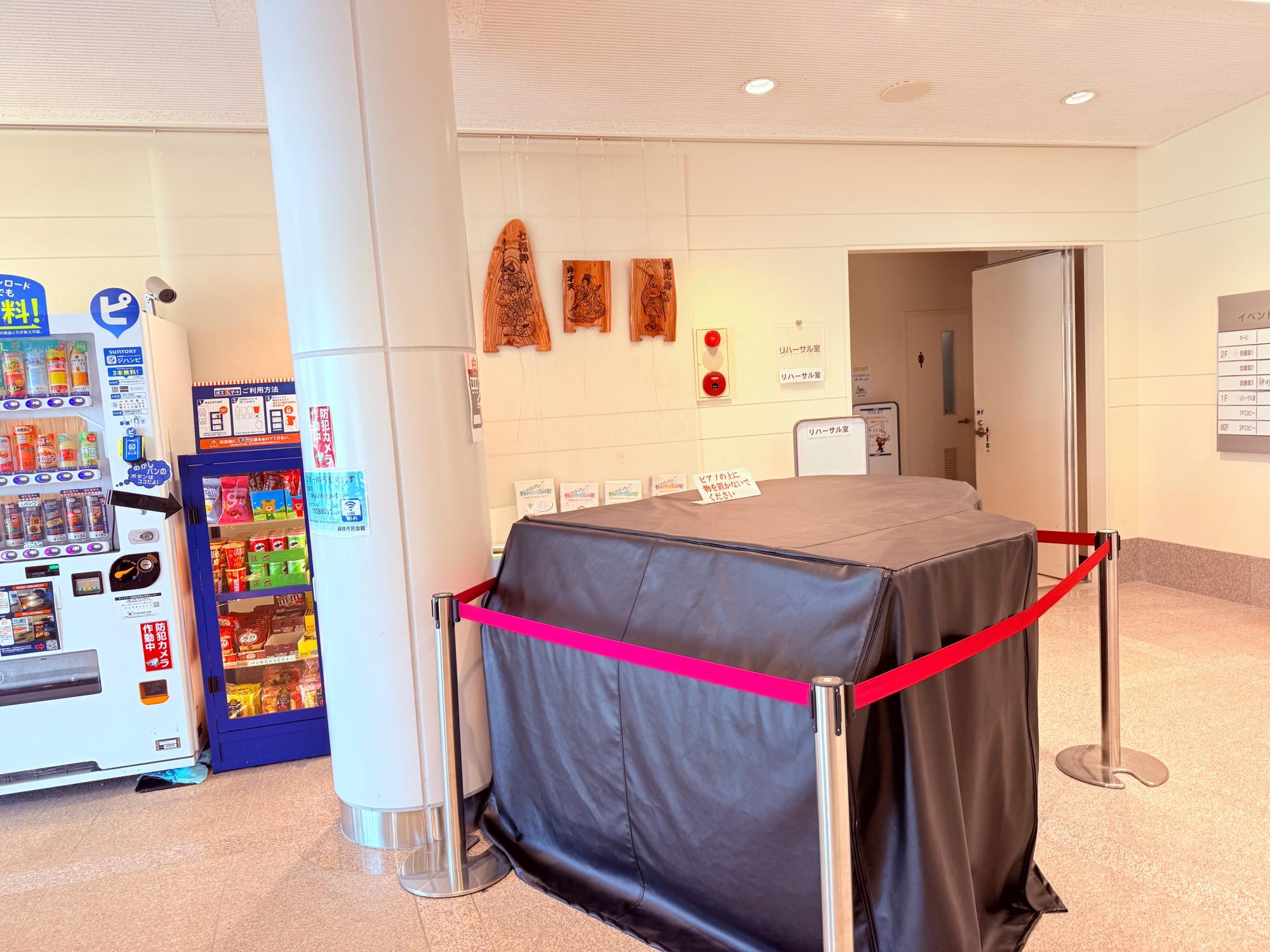 【藤枝市】ピアノとヴァイオリンの先生による「みんなで一緒にコンサート」市民会館で11月27日に開催！（azu） - エキスパート - Yahoo!ニュース