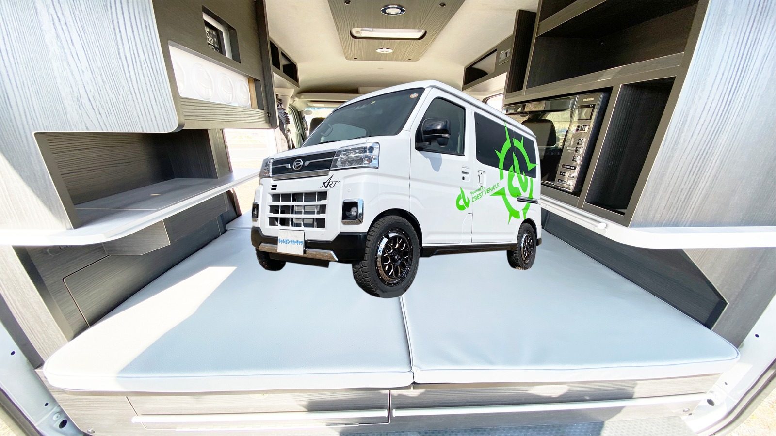 【超豪華】新アトレー軽キャンピングカー「ART-LA200」は電子レンジやエアコンも動く電装強化車！（キャンピングカーライフ） - エキスパート - Yahoo!ニュース