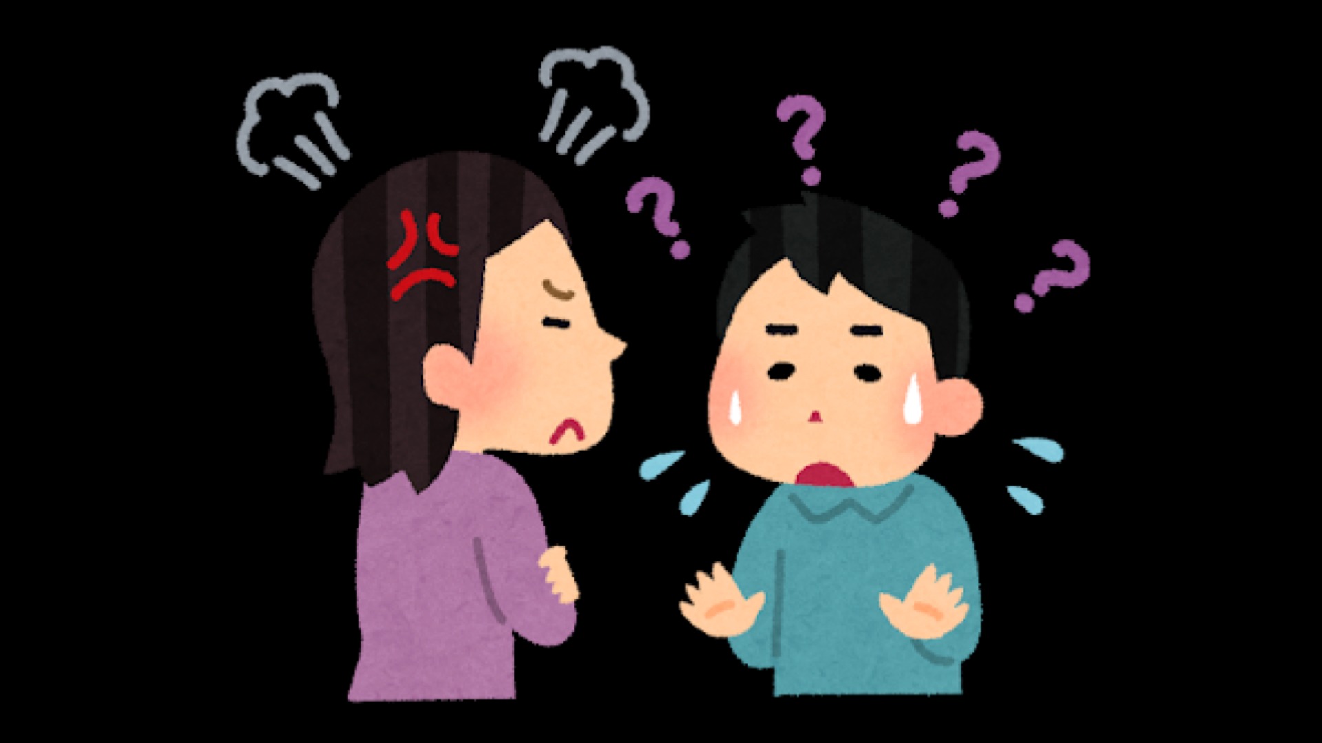 【危険】実は嫌われやすい人の特徴10選(えらせん) エキスパート Yahoo ニュース