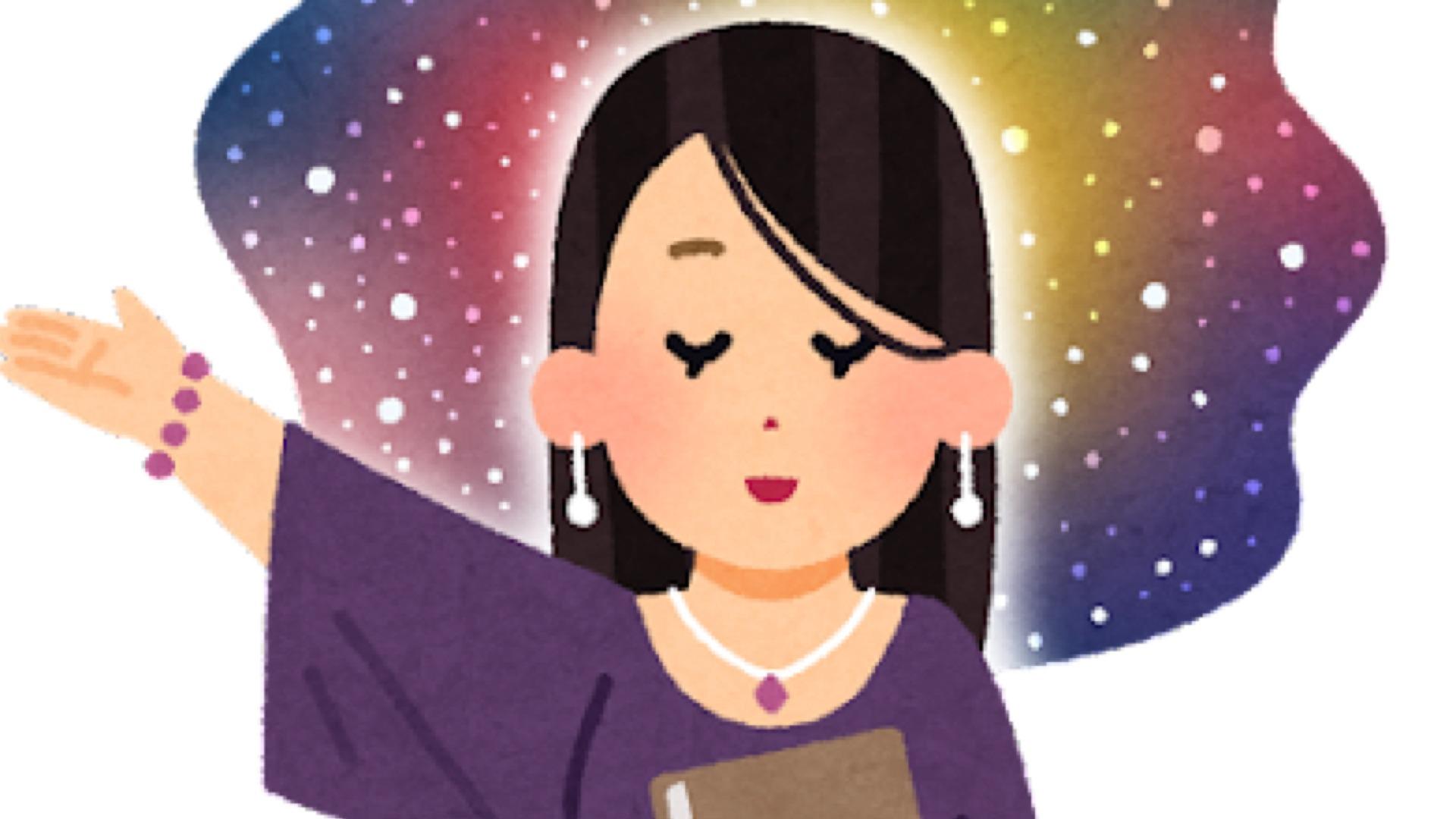 実は魂レベルが高い人の特徴5選(えらせん) エキスパート Yahoo ニュース