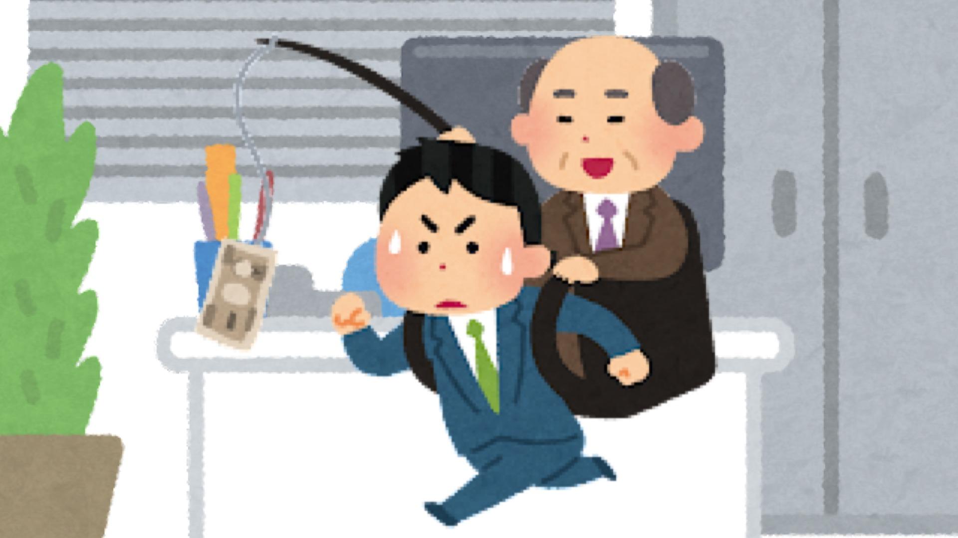 実はリーダーに向いてない人の特徴7選(えらせん) エキスパート Yahoo ニュース
