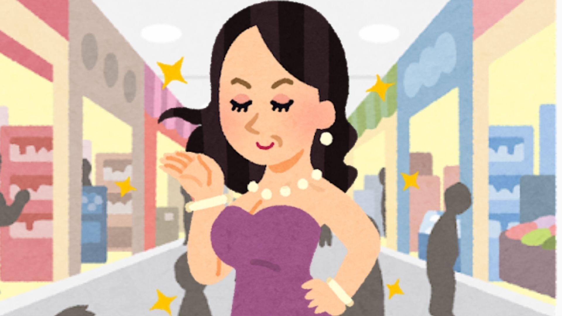 実は性格がブサイクな人の特徴5選(えらせん) エキスパート Yahoo ニュース