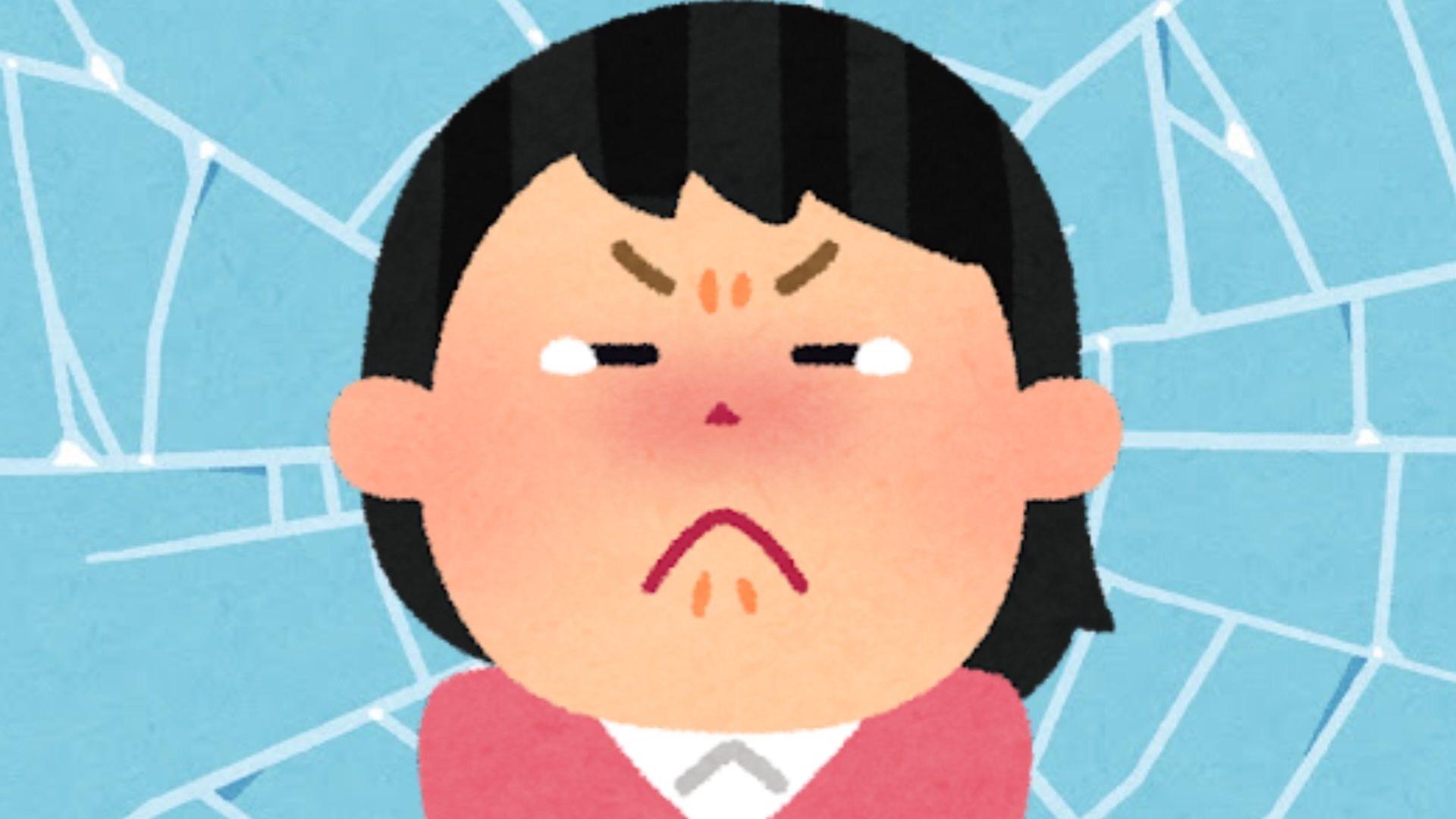 実はかなり我慢している人の特徴5選(えらせん) エキスパート Yahoo ニュース