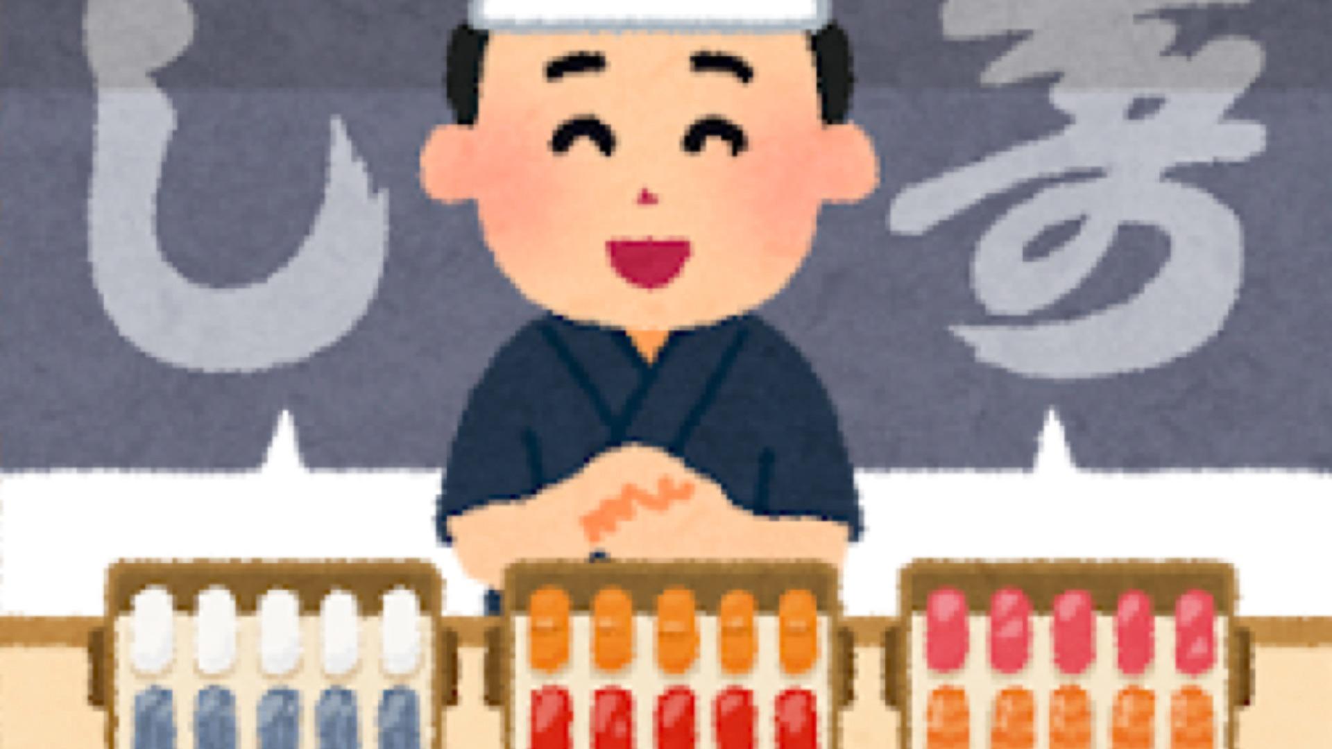 実はどこでもうまく行く人の特徴8選(えらせん) エキスパート Yahoo ニュース