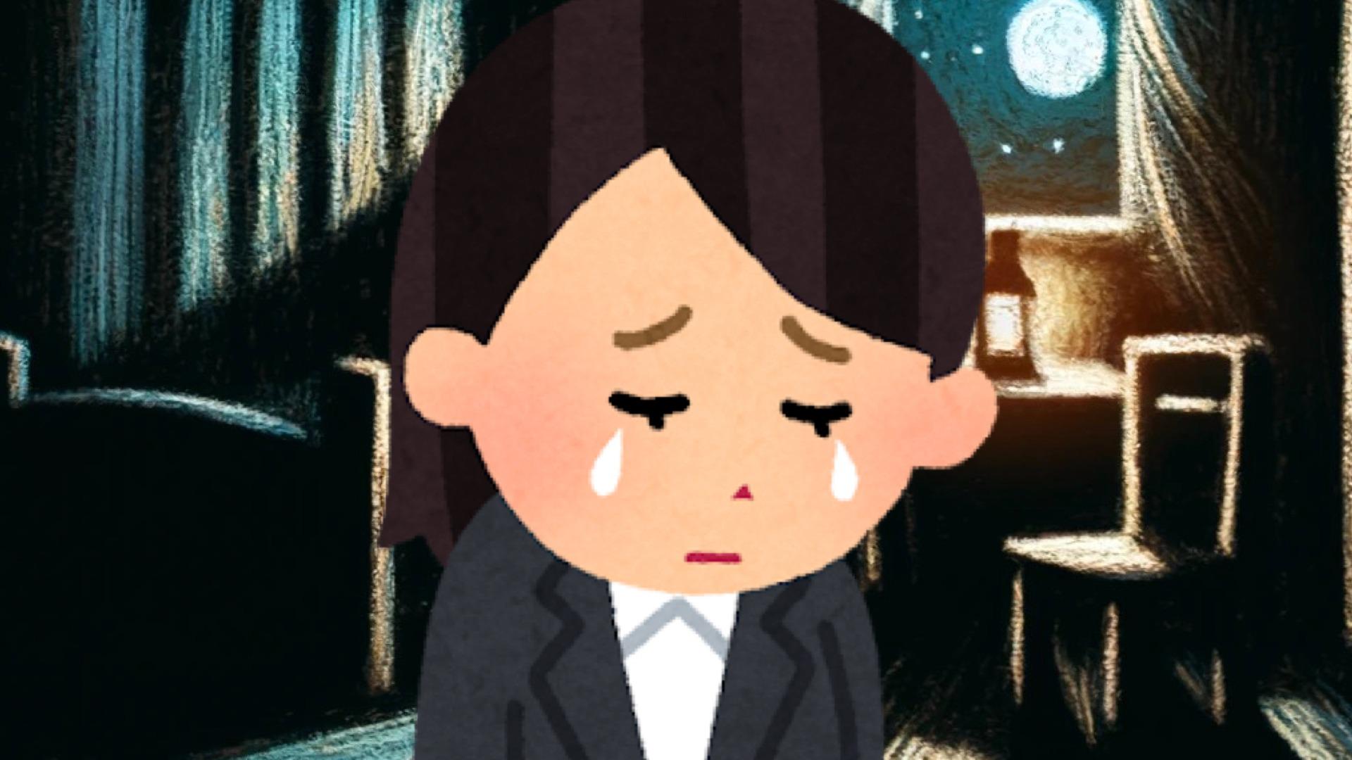 実はかなり我慢している人の特徴5選(えらせん) エキスパート Yahoo ニュース