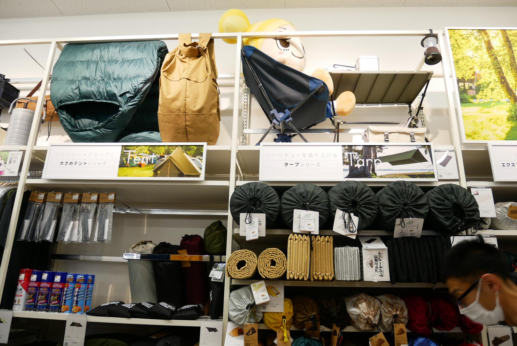 【日光】便利かわいい神コスパ「#ワークマン女子×ワークマンシューズ日光今市店」リニューアルオープン！（フルリーナYoc） - エキスパート - Yahoo!ニュース