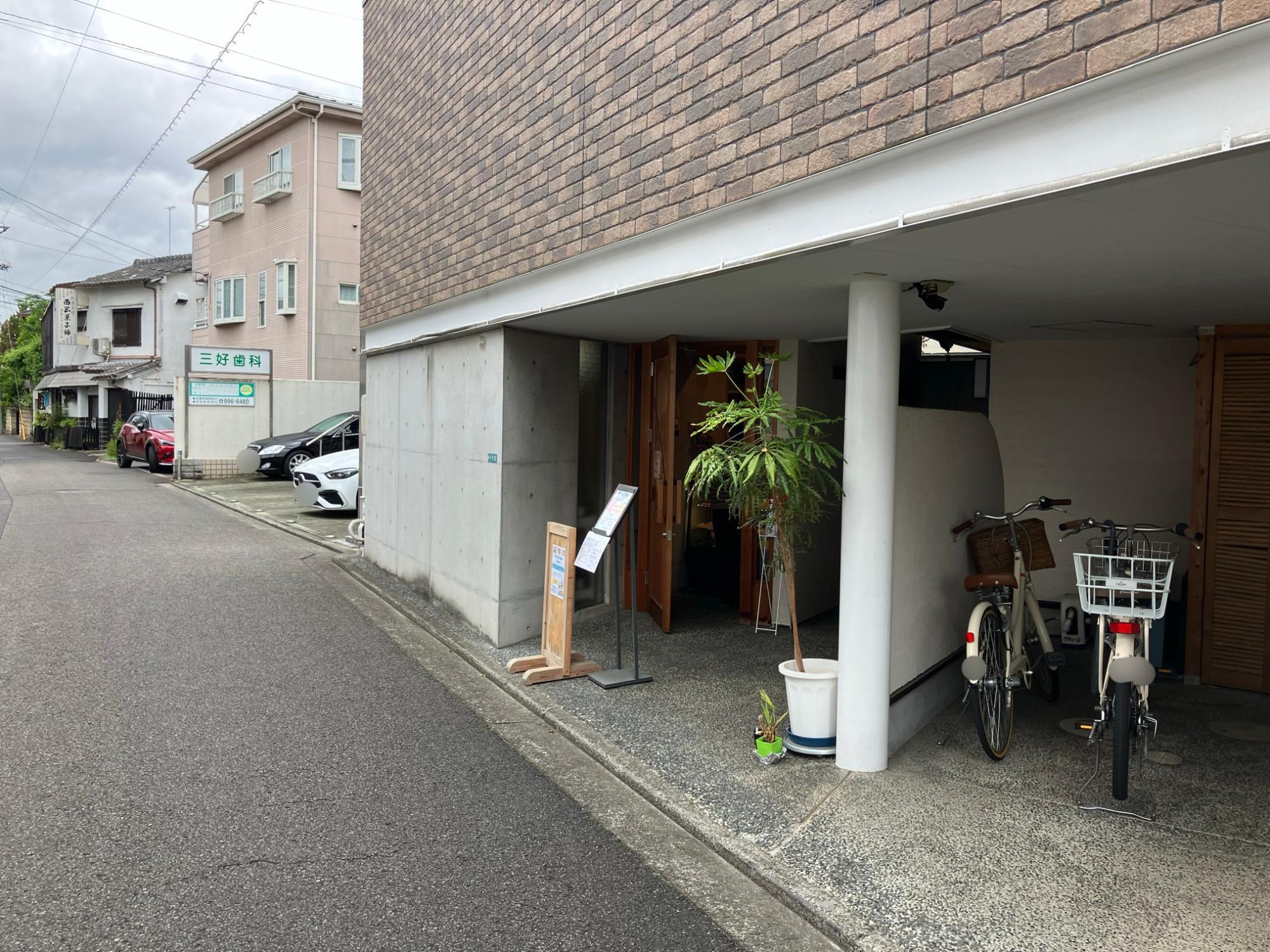 【松山市】大人も子どもも大好き！ 「OYATSU HARU」のグルテンフリー、こだわり素材のおやつ。（藤井さこ） - エキスパート - Yahoo!ニュース