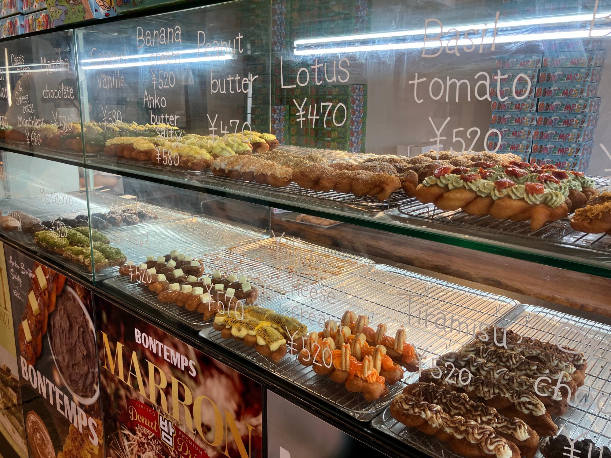 【松山市】束本のうなぎ屋跡に韓国カフェ「BONTEMPS（ボンタン）松山店」がオープンしています。（藤井さこ） - エキスパート - Yahoo!ニュース