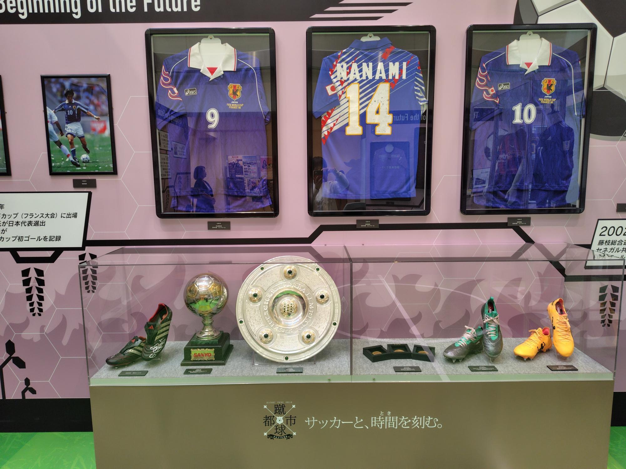 藤枝市】サッカー愛がすごいぞ藤枝!プロ選手の目線でVR体験も 藤枝市】サッカー愛がすごいぞ藤枝!プロ選手の目線でVR体験も