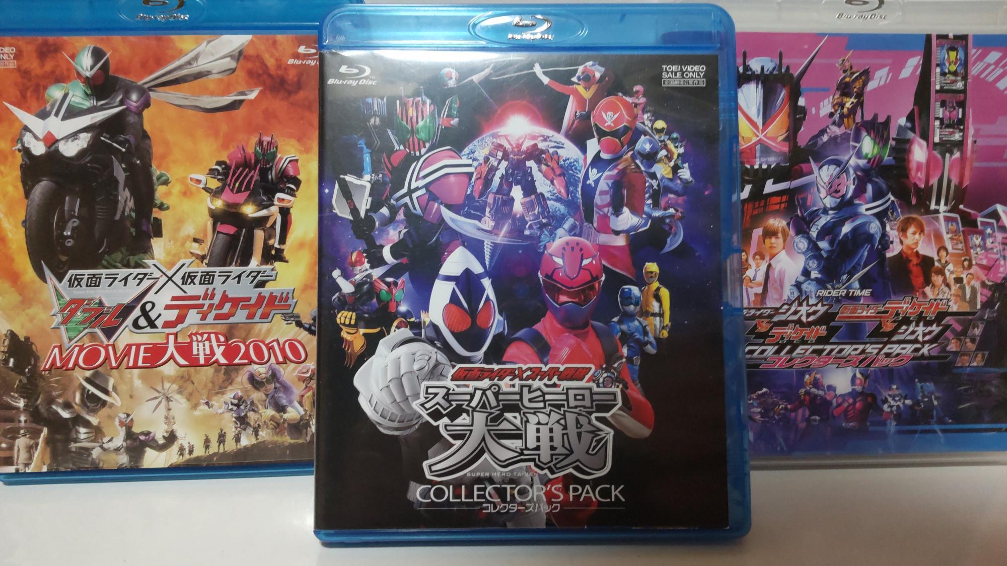 【昭和に平成！最強の仮面ライダーは誰だ！】破壊者、仮面ライダーディケイドによる創造と破壊の物語とは？（二重作昌満） エキスパート