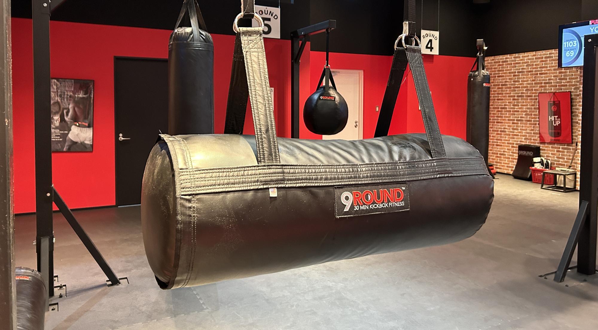 【鎌ケ谷市】8/28オープン！キックボクササイズの体験レッスンは爽快でした！「9ROUND」（ハマエミ） - エキスパート - Yahoo!ニュース