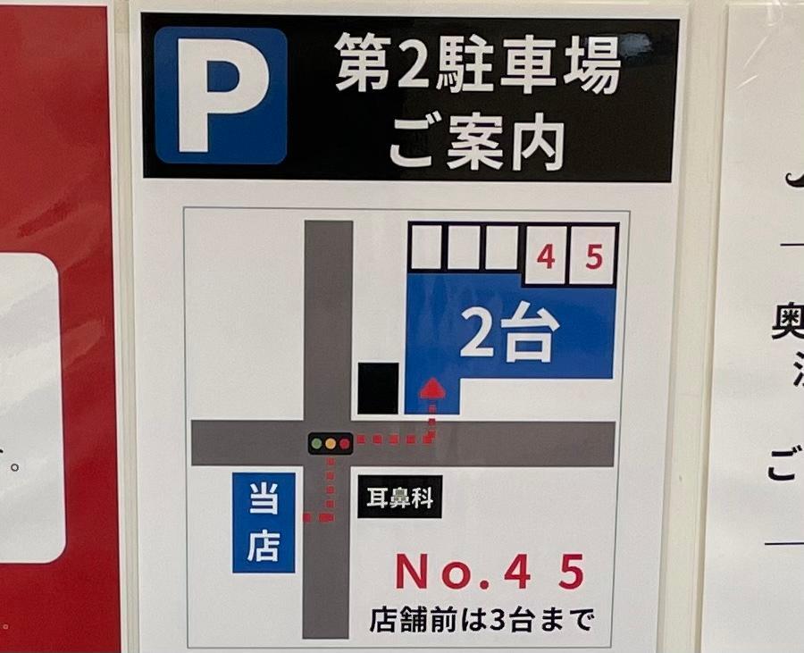 【春日市】様々な年代から愛されるBARBER'S TOMO。子供カットは嬉しいサービスが♪（ハッピーまこ） - エキスパート - Yahoo!ニュース