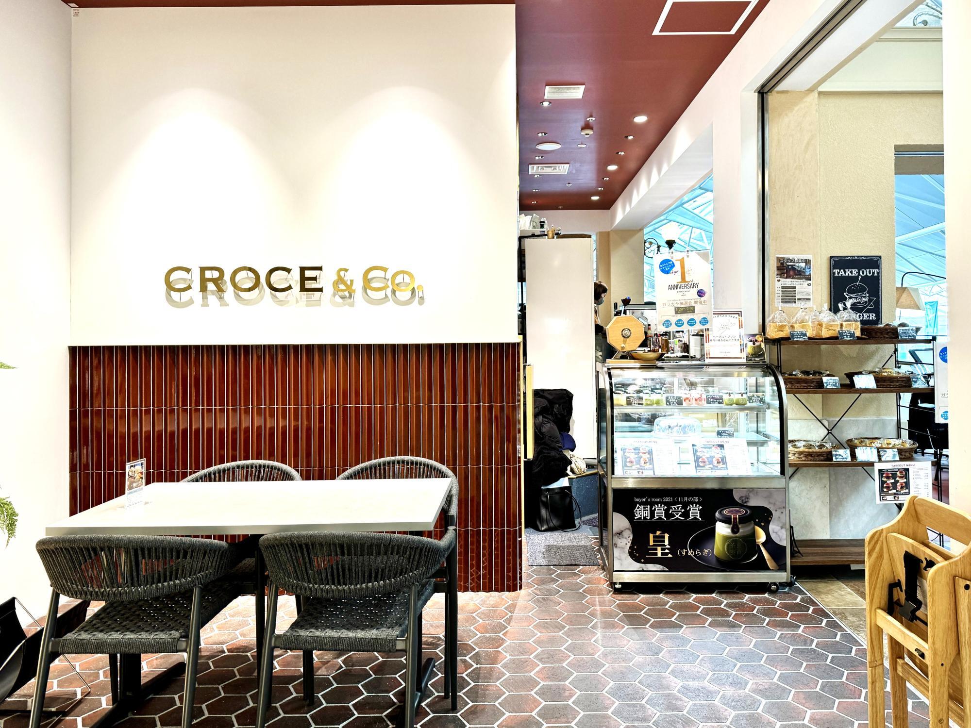 選べるモーニングはどれもボリュームたっぷり♪美味しいパンを楽しめる中部国際空港4階のおしゃれなカフェ（はらぺこえりむし） - エキスパート - Yahoo!ニュース