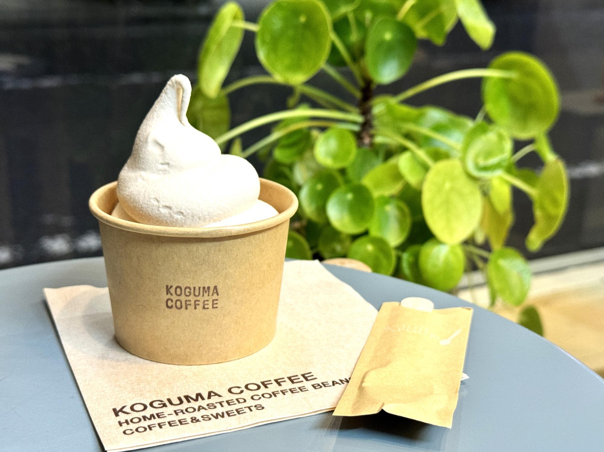 10月1日は国際コーヒーの日♪楽しみ方は「飲む」以外にも！全国各地のコーヒーを使ったスイーツに注目（はらぺこえりむし） - エキスパート - Yahoo!ニュース