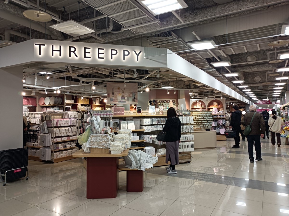 【福岡市博多区】九州最大の売り場面積！ 「DAISO」&「THREEPPY」博多バスターミナル店（hideko） - エキスパート - Yahoo!ニュース
