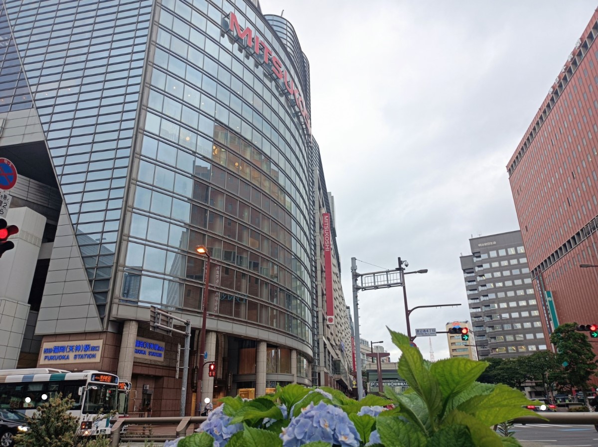 【福岡市】場所は…なんと！ 福岡三越の最上階！ DAISOの3ブランドがラシック福岡天神にオープン！（hideko） - エキスパート - Yahoo!ニュース