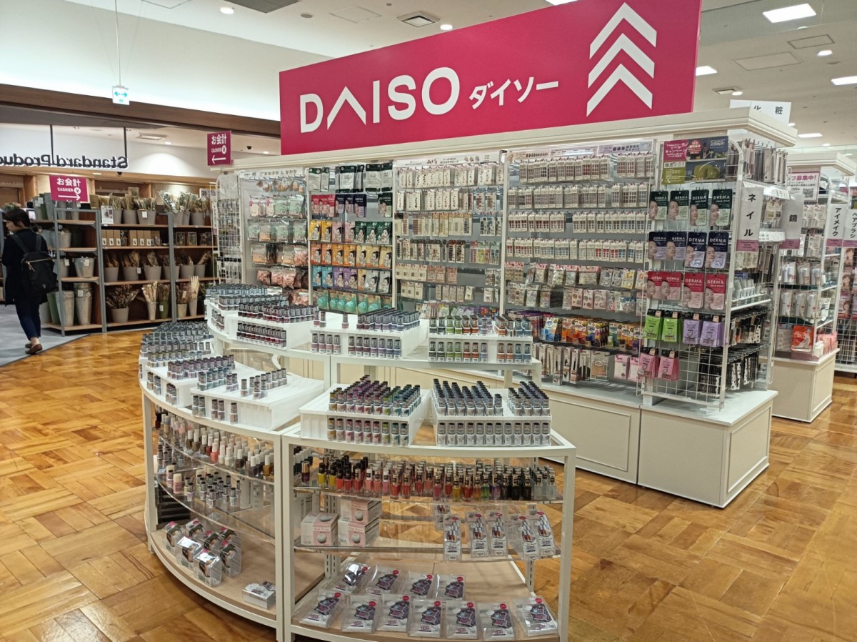 【福岡市】場所は…なんと！ 福岡三越の最上階！ DAISOの3ブランドがラシック福岡天神にオープン！（hideko） - エキスパート - Yahoo!ニュース