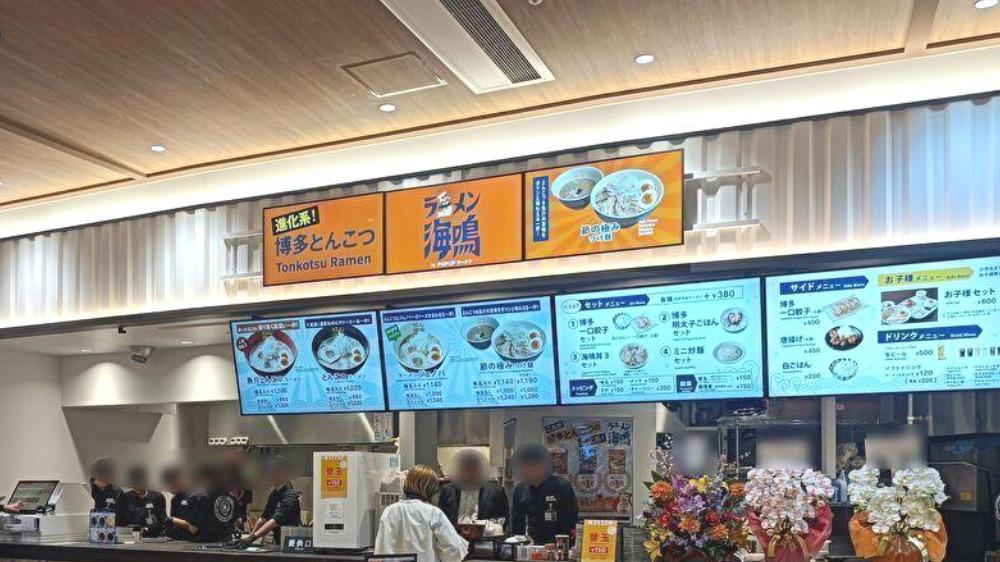 【福岡市博多区】ららぽーと福岡に「POPUPラーメン」が福岡初出店！ ここだけの限定メニューは必見！（hideko） - エキスパート - Yahoo!ニュース