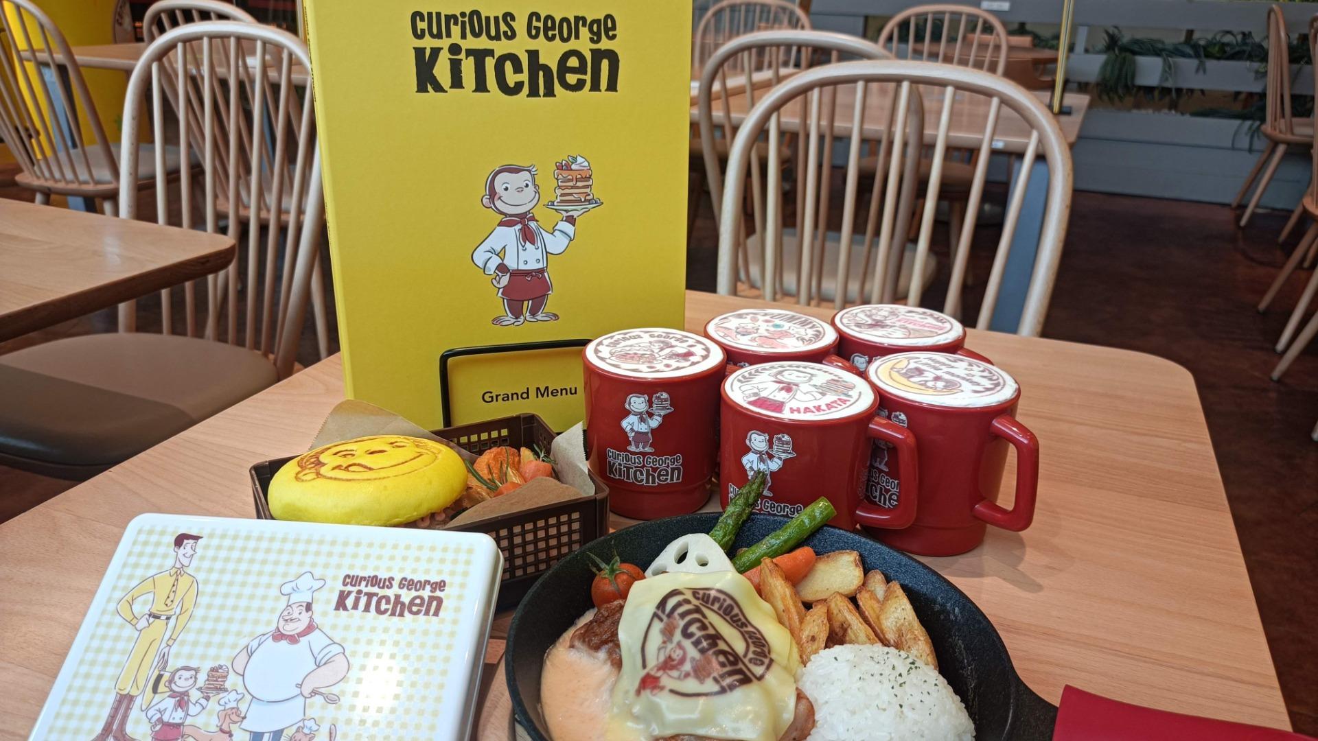 【福岡市博多区】初の地方出店は博多駅。「おさるのジョージ」のダイニングカフェが期間限定オープン！（hideko） - エキスパート - Yahoo!ニュース