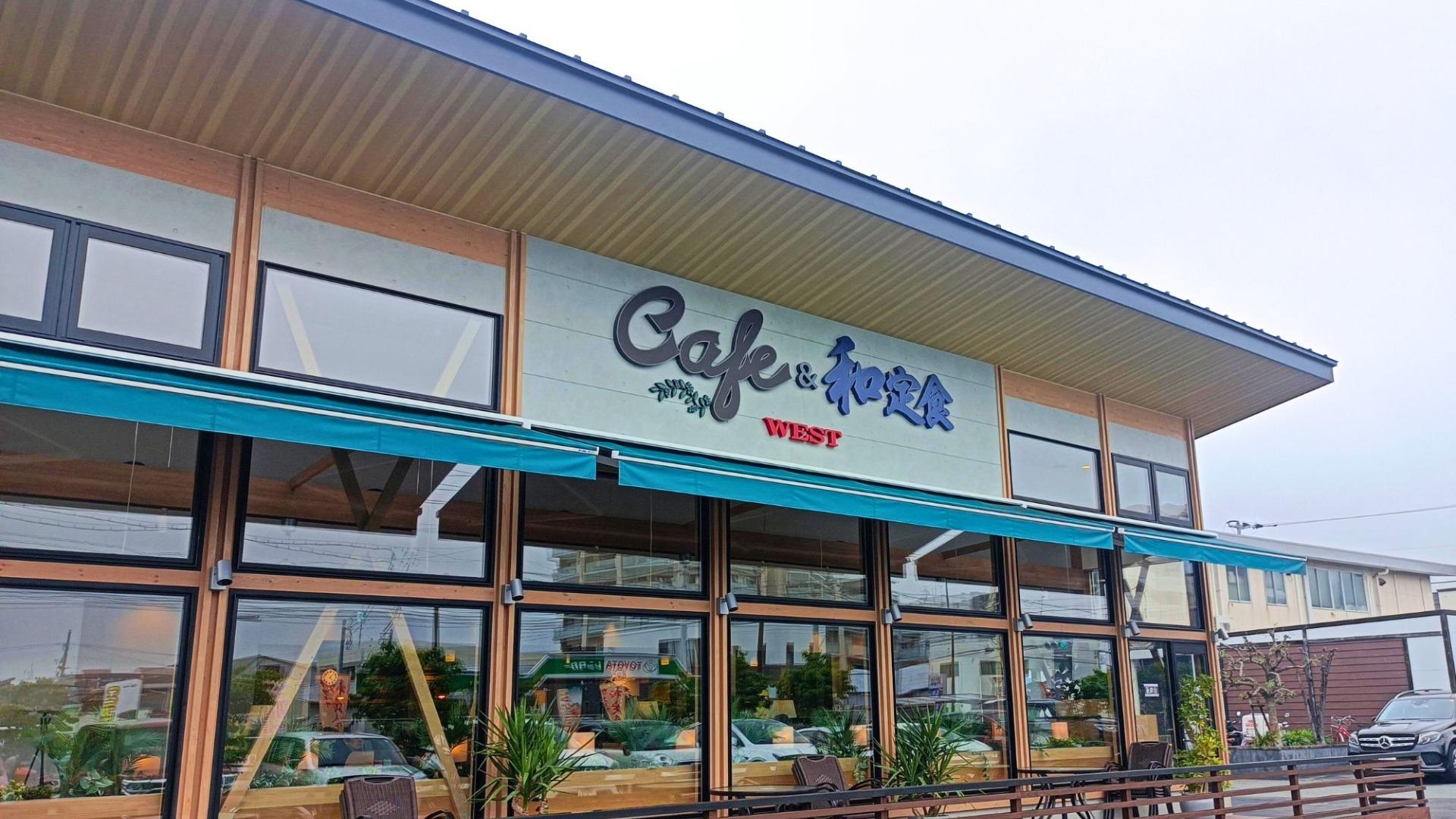 【福岡市博多区】ウエスト唯一のカフェ店が4月にリニューアルオープン！ 日替わりメニューは胃袋を掴む！（hideko） - エキスパート - Yahoo!ニュース