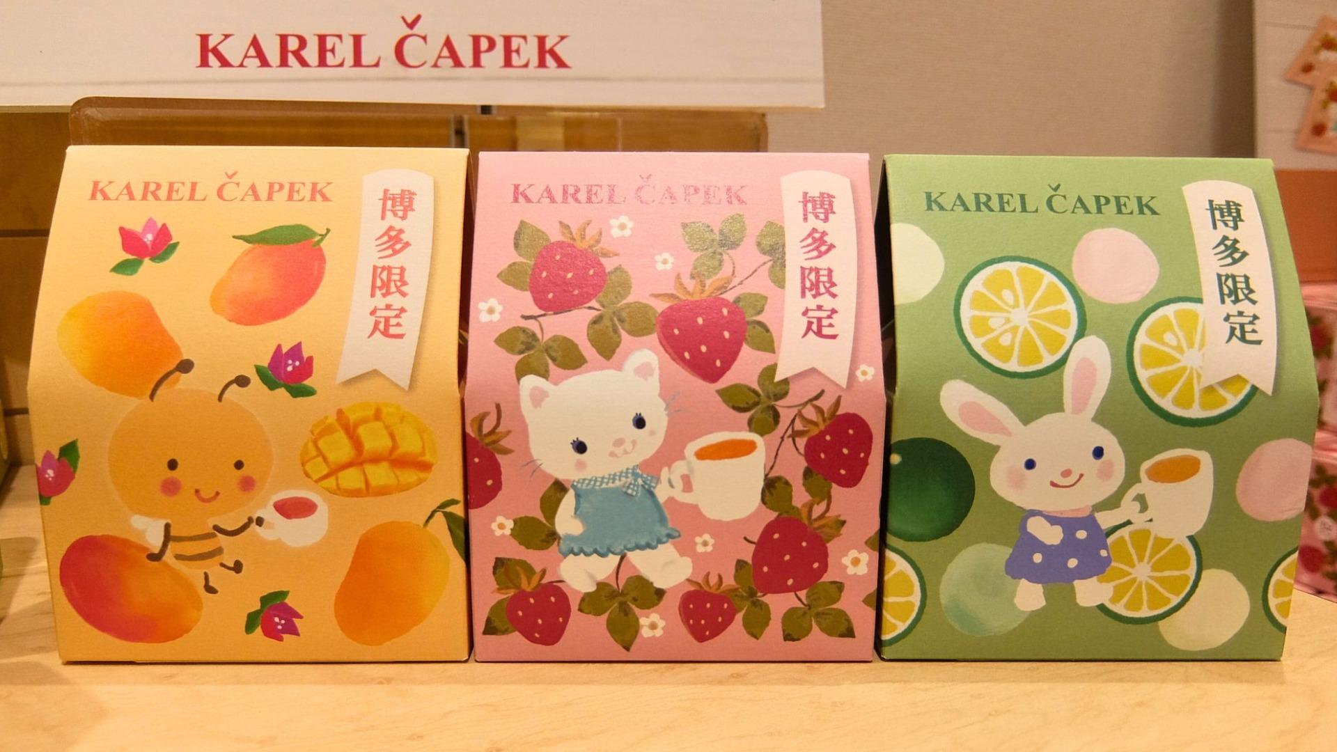 【福岡市博多区】博多限定紅茶は要チェック。JR博多駅構内いっぴん西通りに紅茶専門店が期間限定オープン（hideko） - エキスパート - Yahoo!ニュース