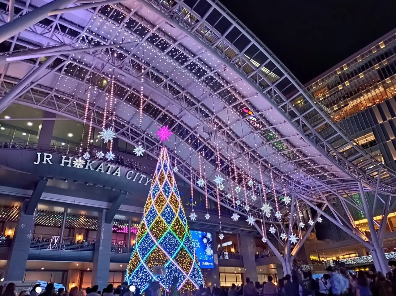 【福岡市博多区】「スーパーマリオ」がJR博多シティをジャック！「光の街・博多」11月1日点灯式開催（hideko） - エキスパート - Yahoo!ニュース