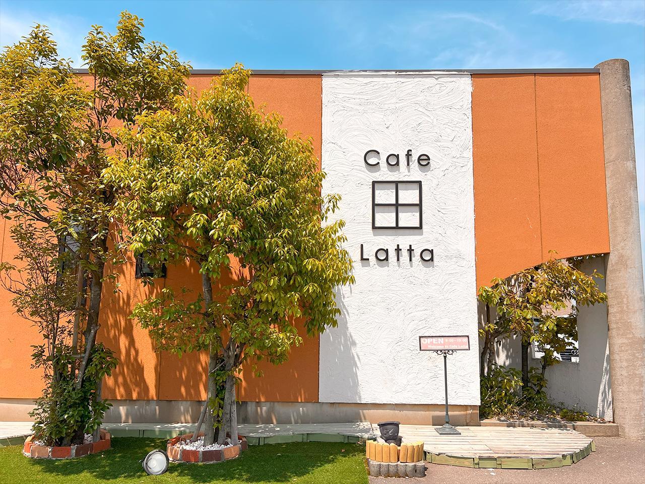 【能美市】小長野町の田園にたたずむ癒しの空間「cafe latta」でほっと一息つくランチタイム（ひがした） - エキスパート - Yahoo!ニュース