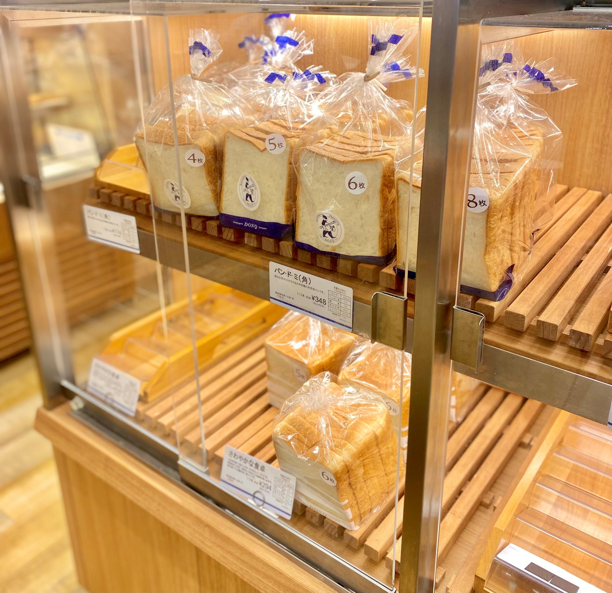 【海老名市】こだわり製法DONQのららぽーと海老名限定パン。爽やかで甘〜い夏の期間限定パンも人気！（氷面鏡） - エキスパート - Yahoo!ニュース